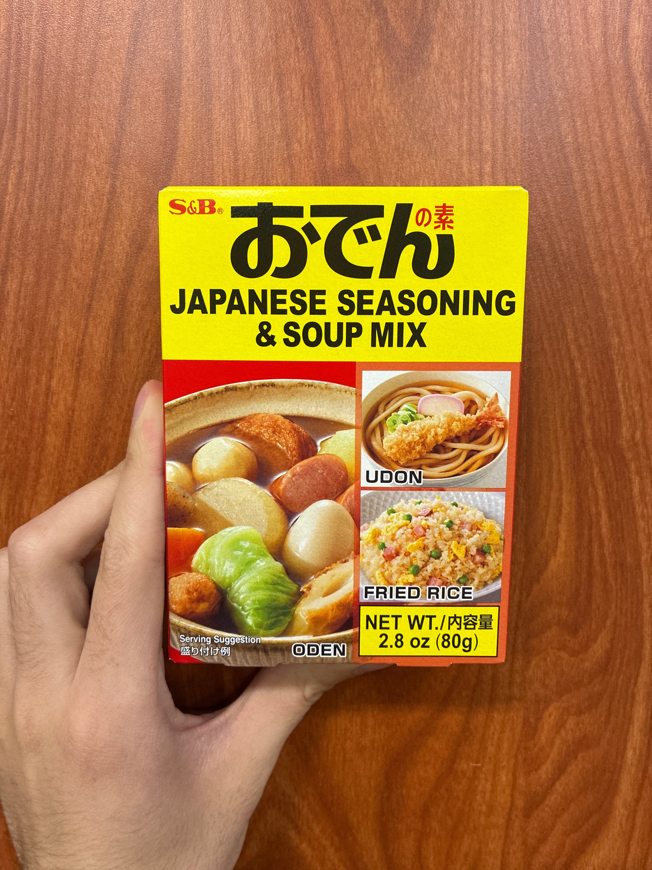 SB Oden No Moto Soup mix, 2.8oz — Eastside Asian Market