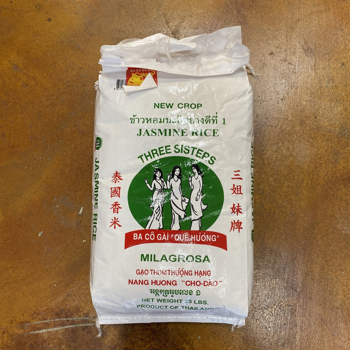 3 Sisters Jasmine Rice, 25lb — Eastside Asian Market