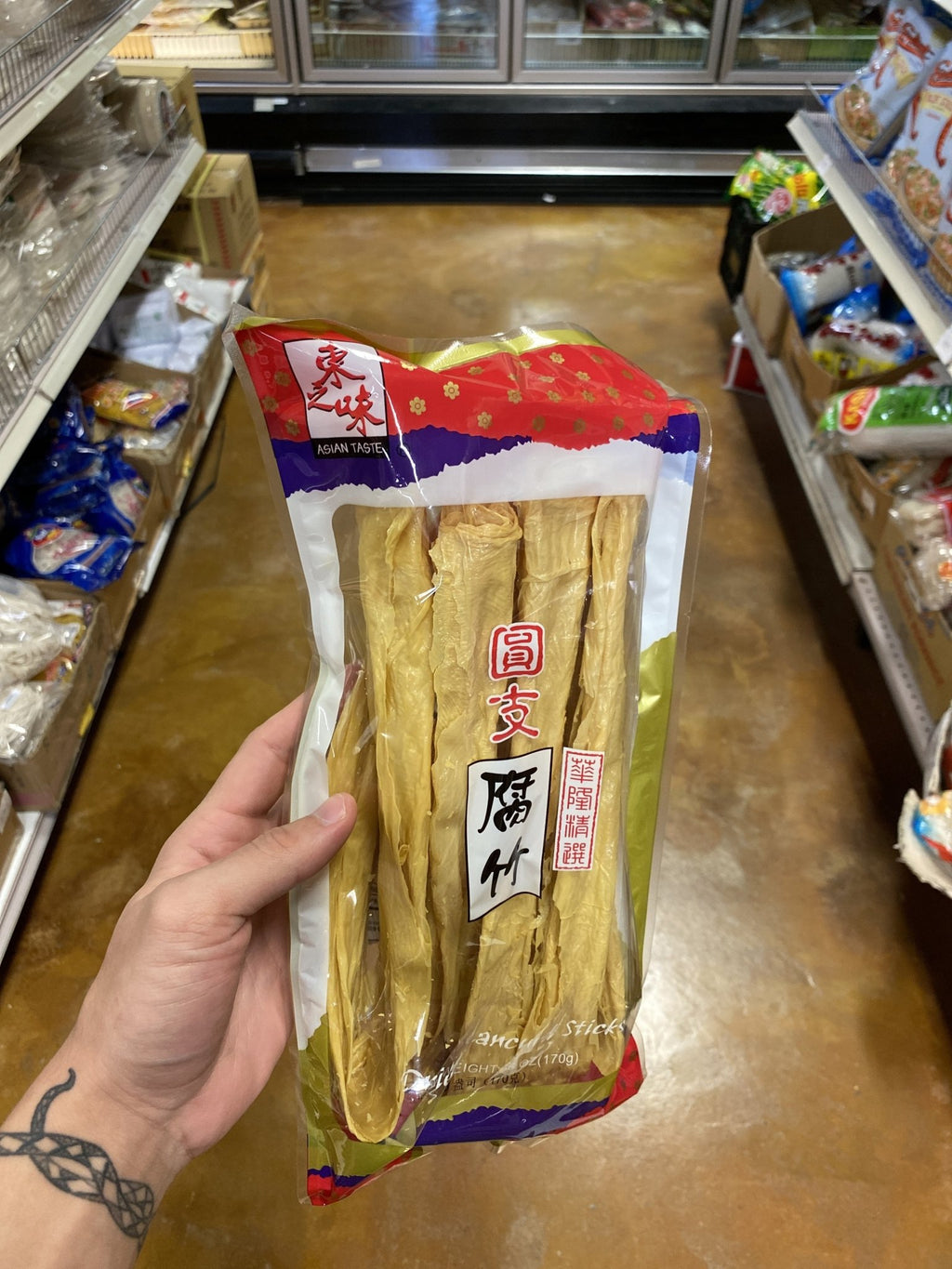 Aisle 2 — Eastside Asian Market