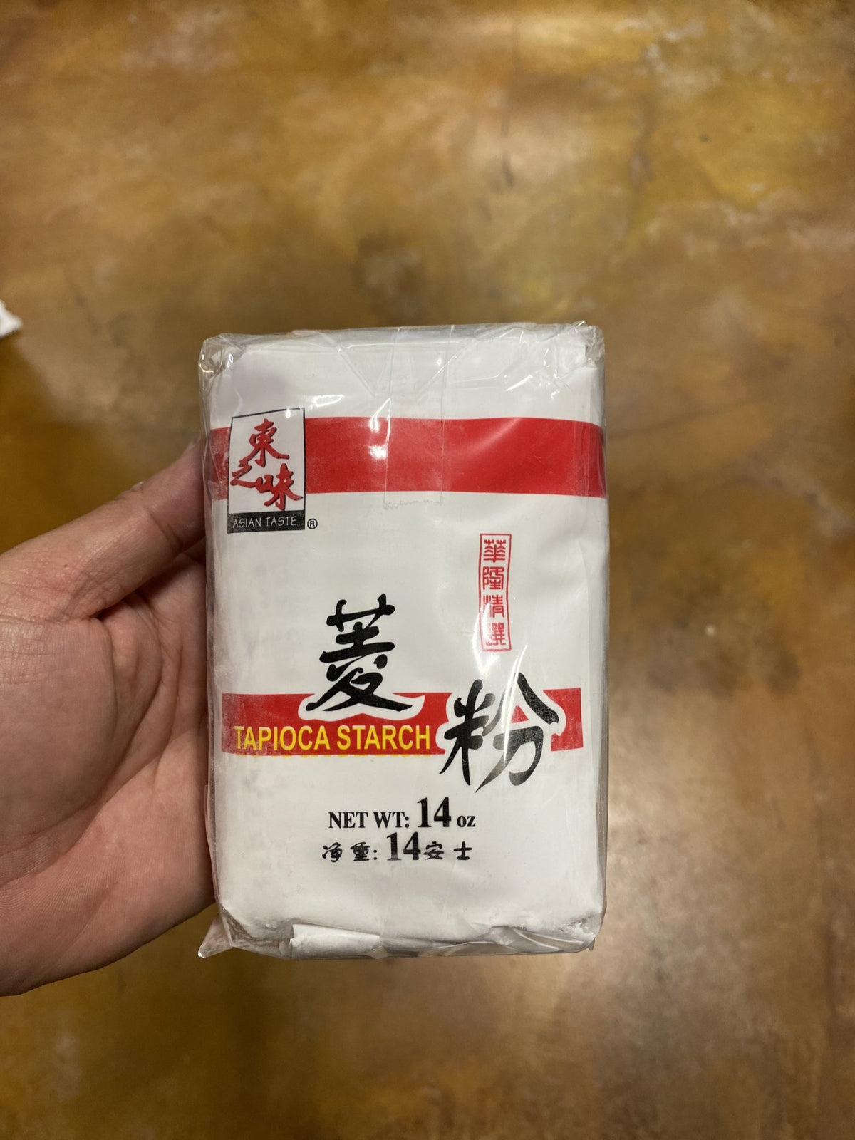 Asian Taste Tapioca Starch, 14oz — Eastside Asian Market
