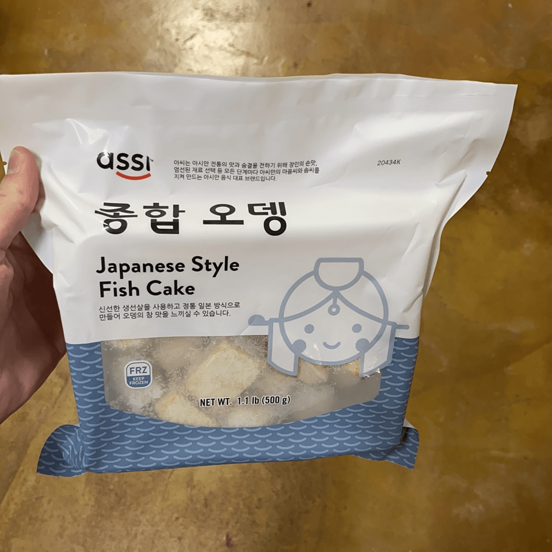 Assi Combo Fish Cake, 1.1lb — Eastside Asian Market
