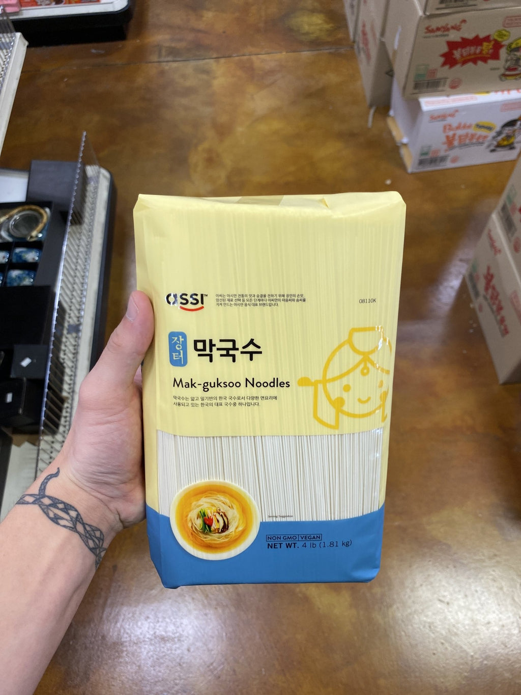 Assi Brand — Eastside Asian Market