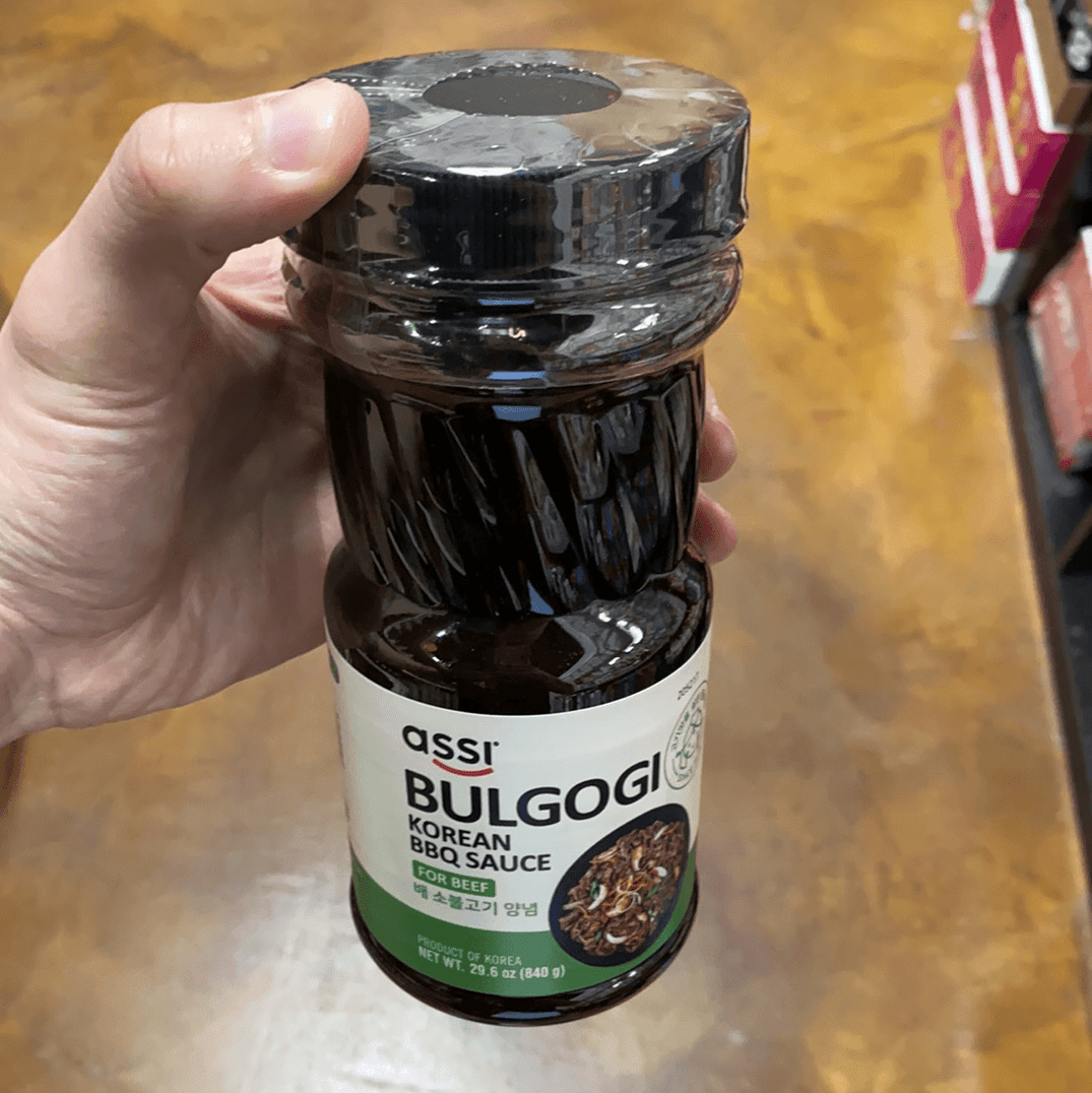 Assi Brand — Eastside Asian Market