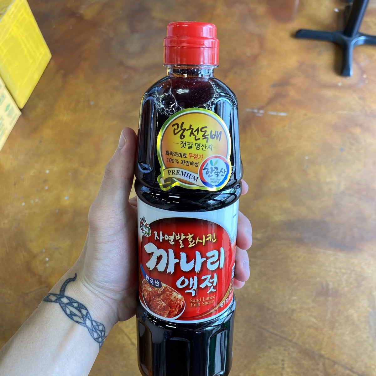 Assi Sand Lance Fish Sauce, 30.4 Fl oz — Eastside Asian Market