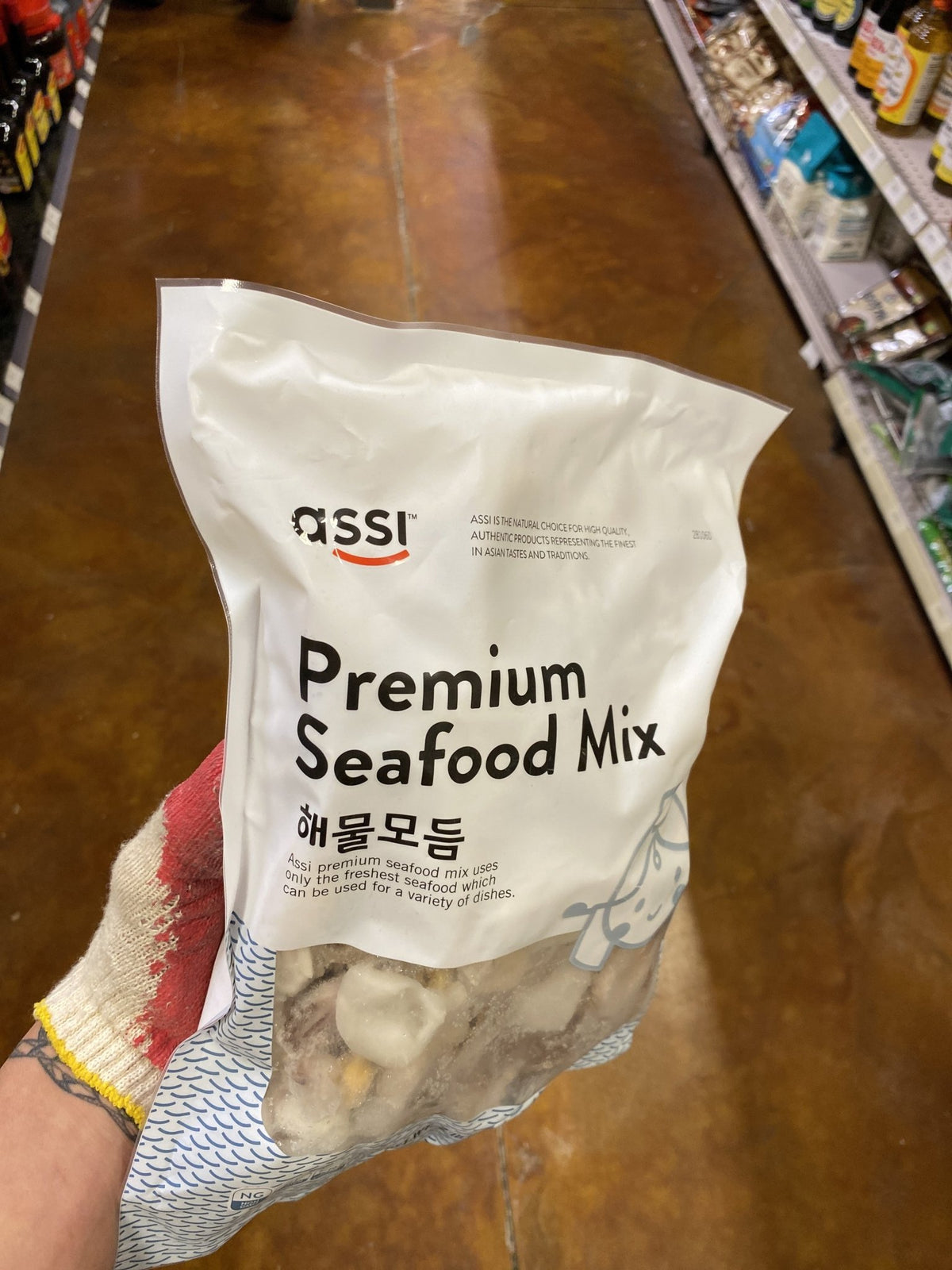 Assi Seafood Mix, 2lb — Eastside Asian Market