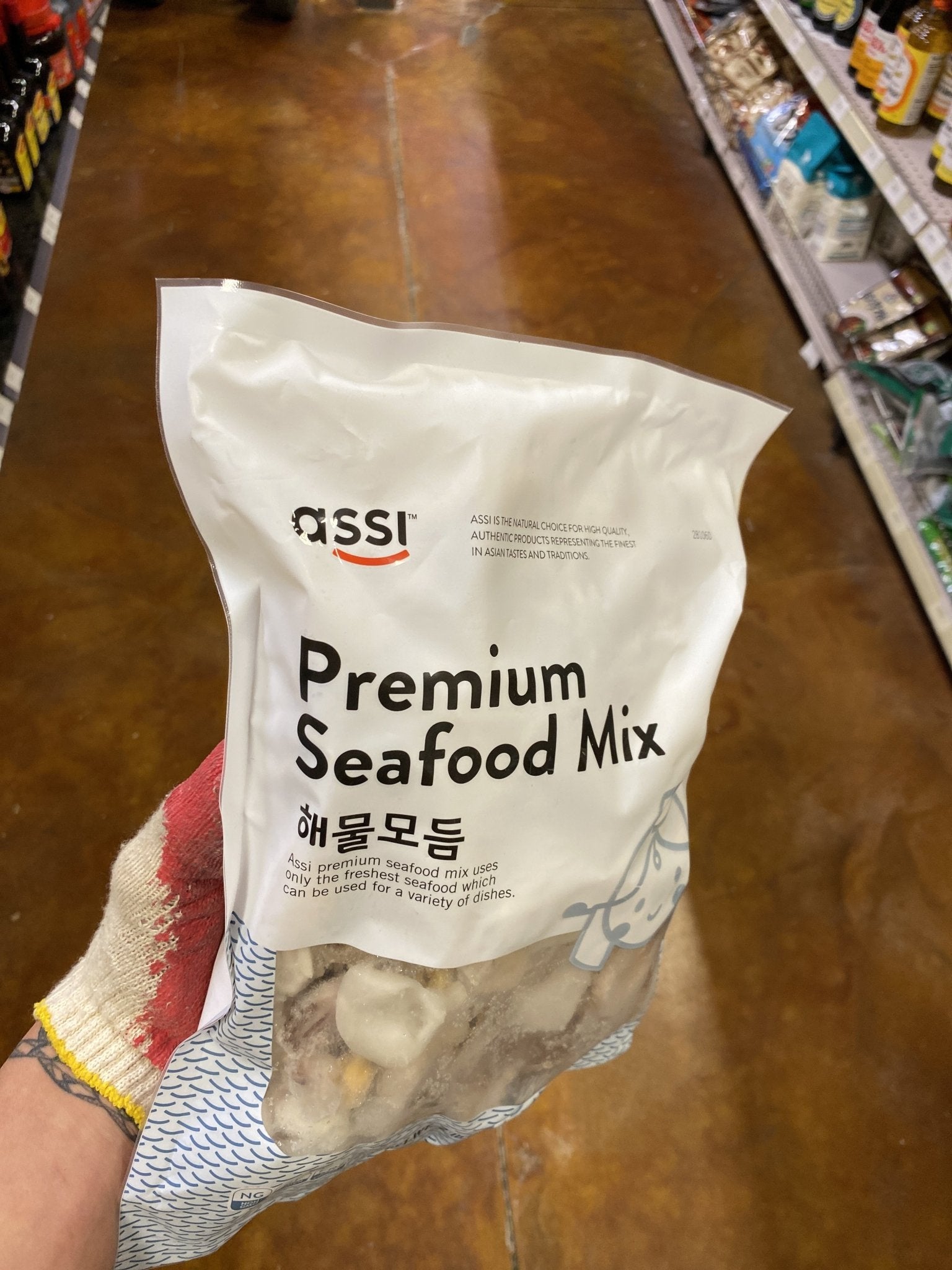 Assi Brand — Eastside Asian Market