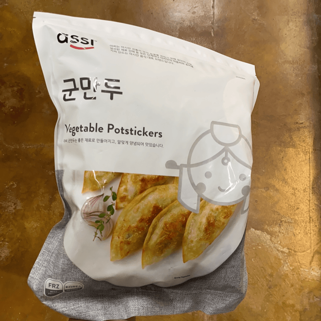 Assi Brand — Eastside Asian Market