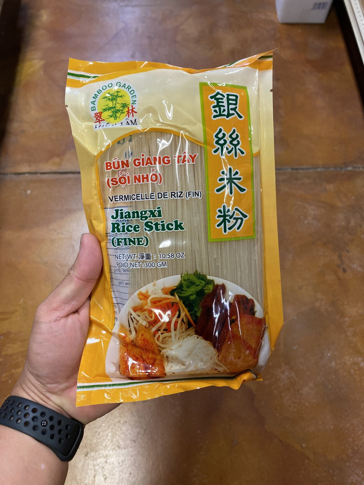 Bamboo Garden Rice Stick Jiangxi, 300gm — Eastside Asian Market