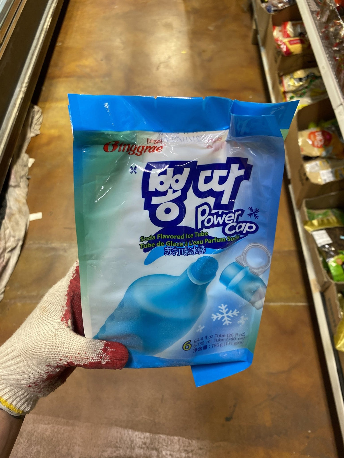 Binggrae Power Cap Soda Flavored 6p, 6p — Eastside Asian Market