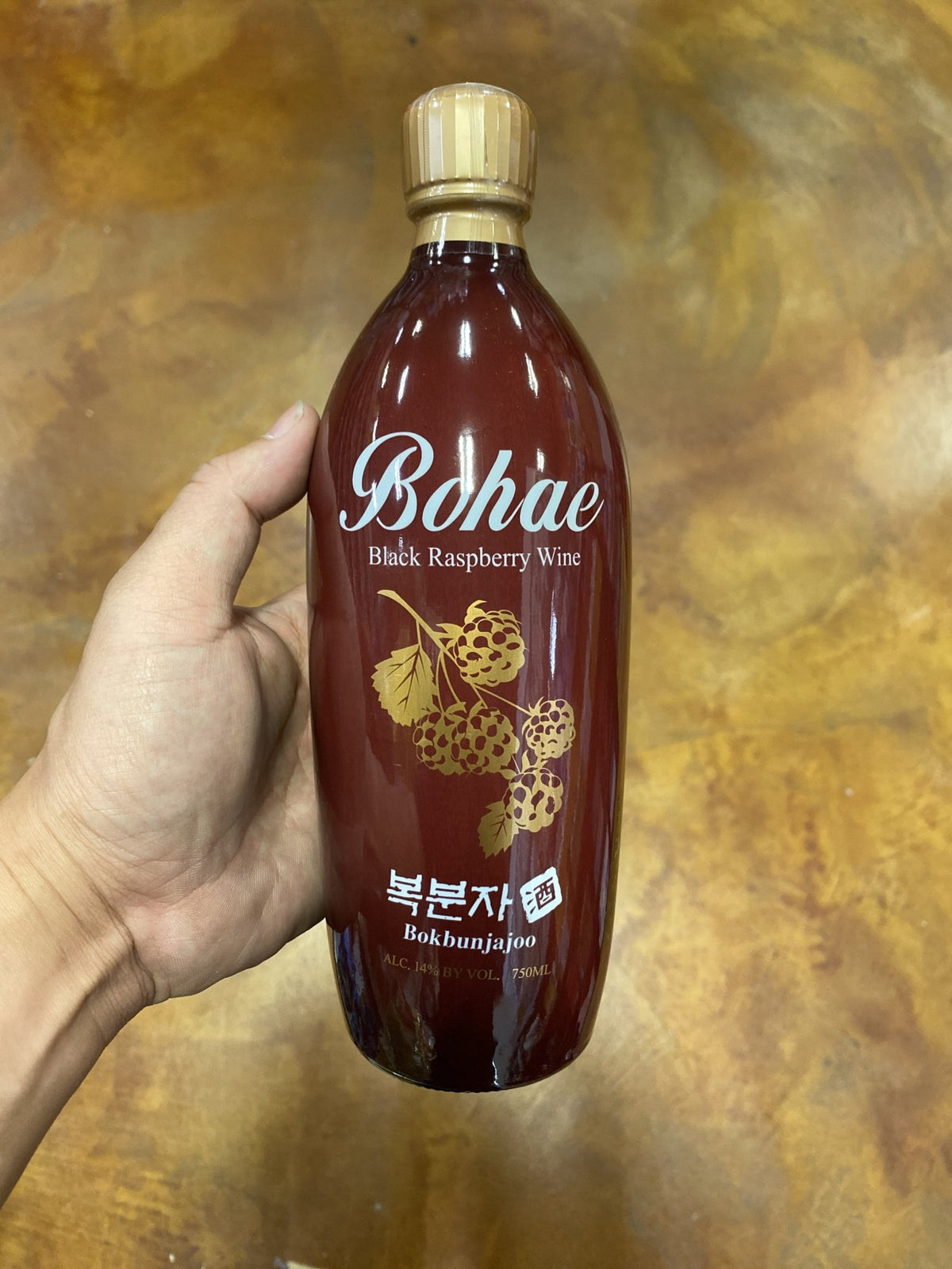 Bohae Black Raspberry Wine, 750ml — Eastside Asian Market