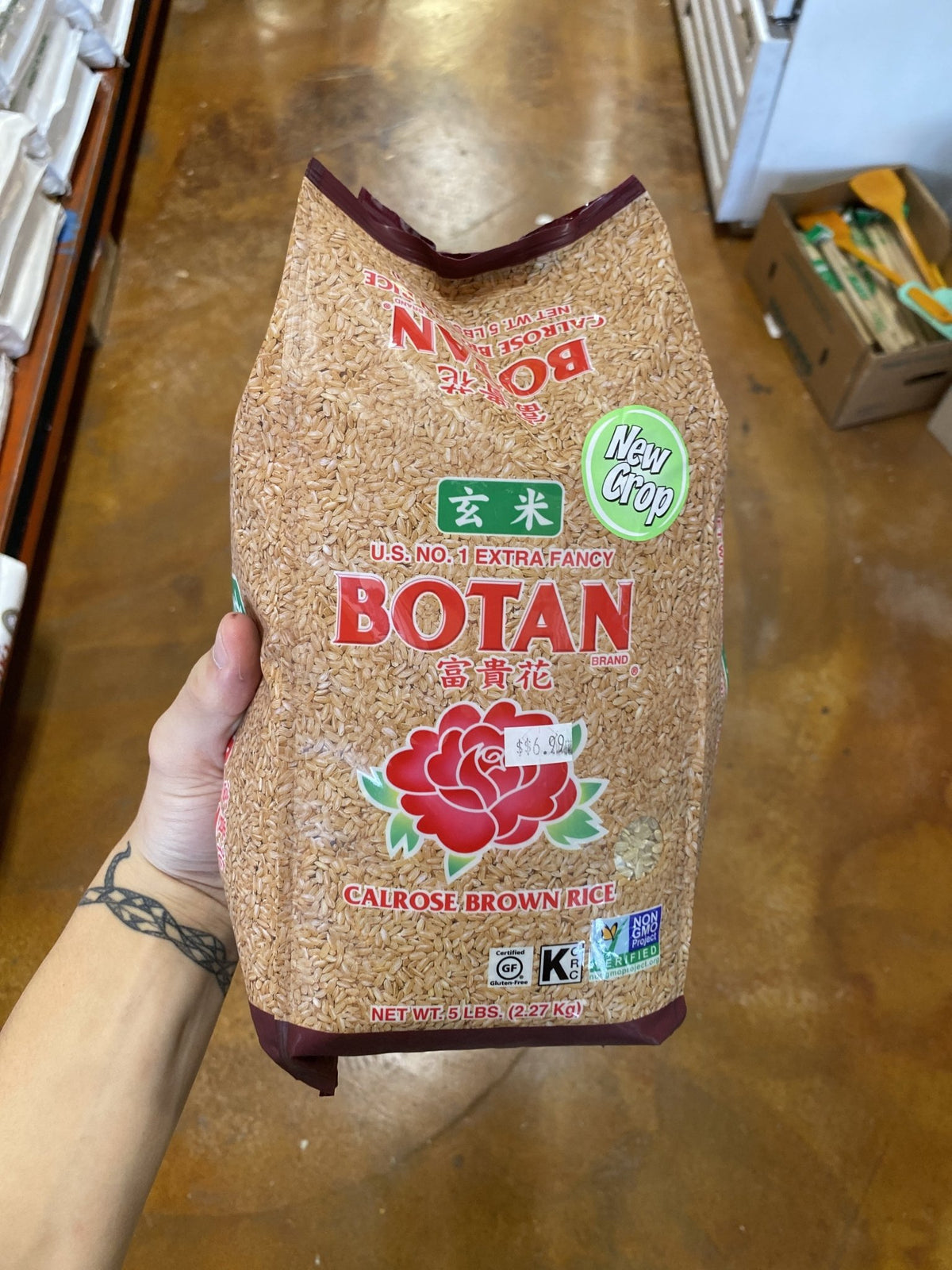 Botan Brown Rice, 5lbs — Eastside Asian Market
