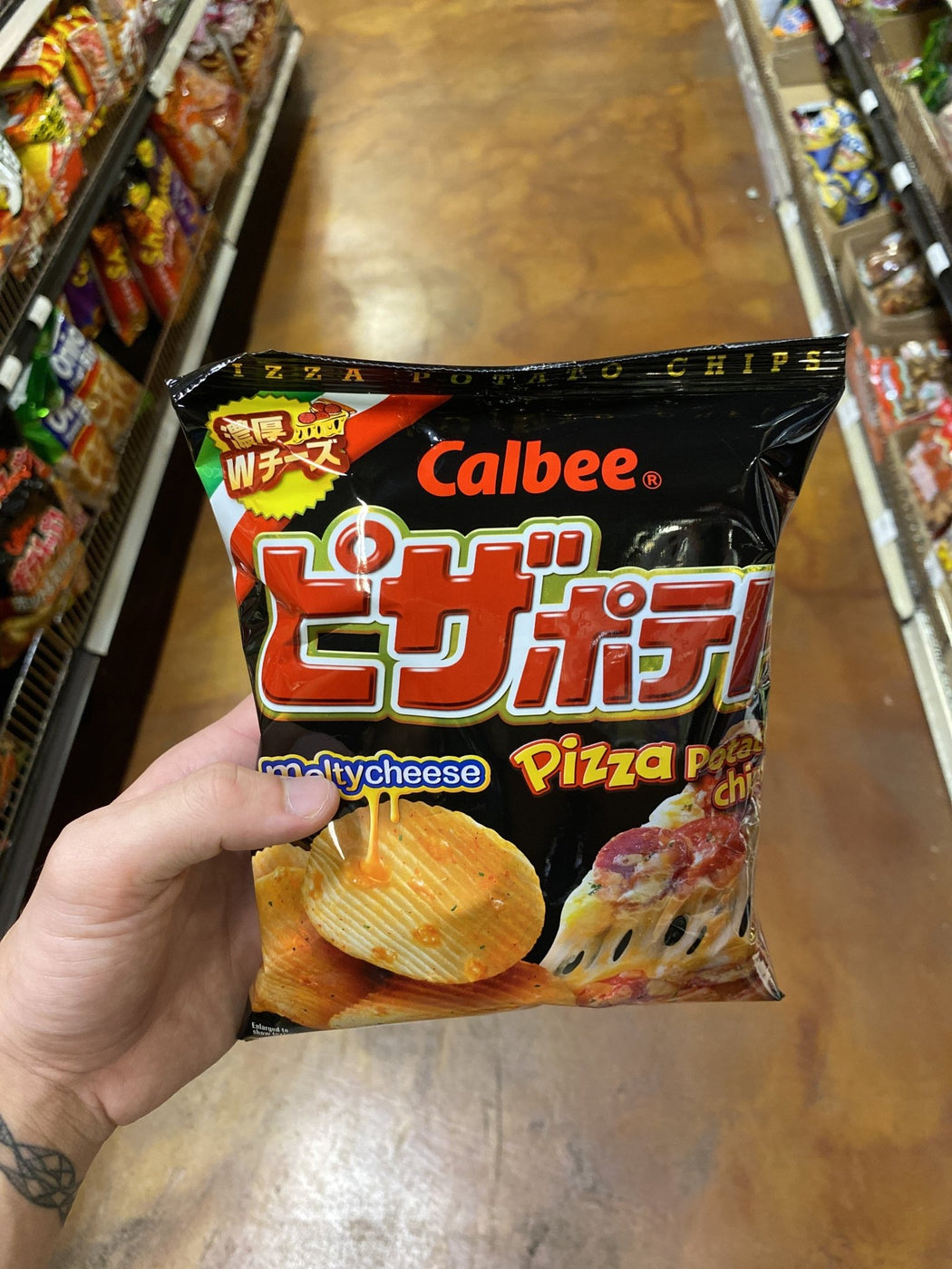 Calbee Calbee Potato Pizza, 2.54oz — Eastside Asian Market