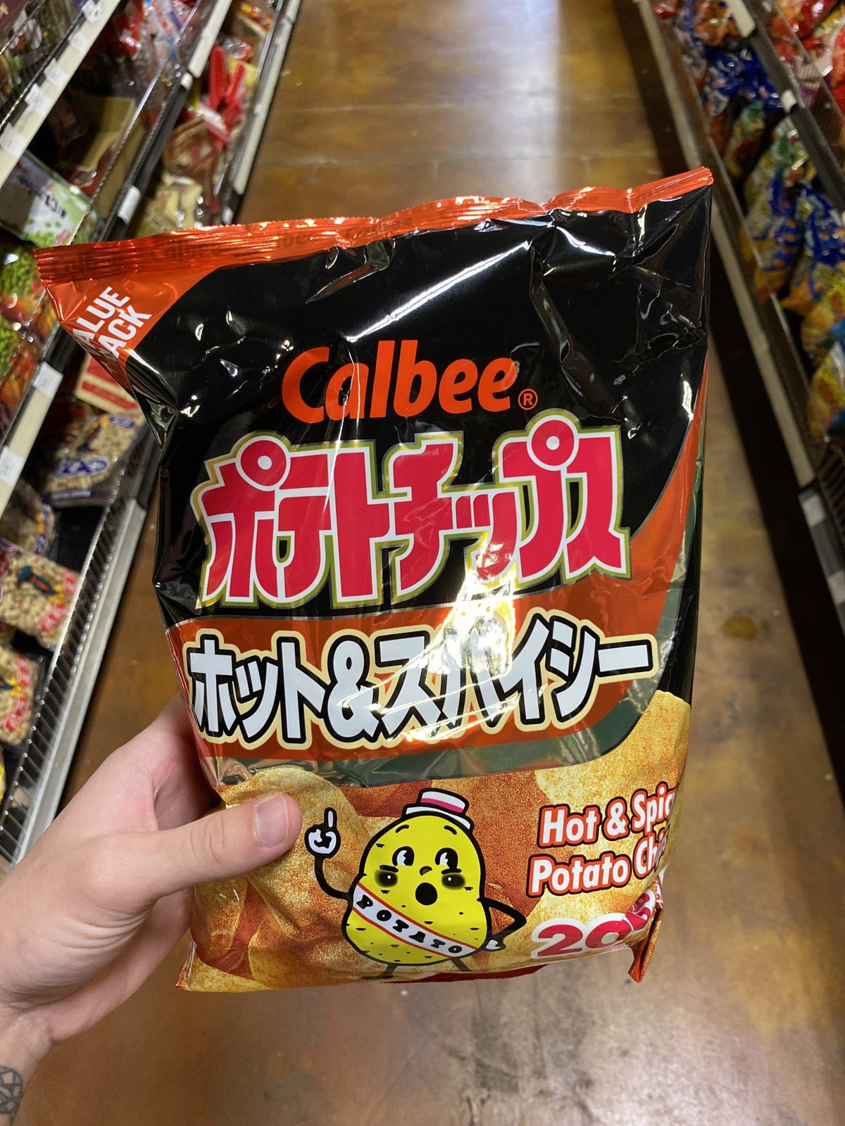Calbee Potato Chips Hot and Spicy - 200g, 200g — Eastside Asian Market