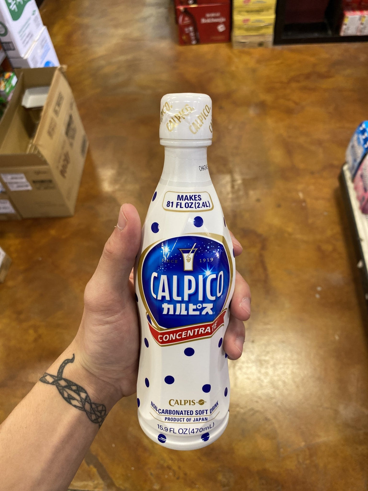 Calpico Calipco Concentrate, 15.9oz — Eastside Asian Market