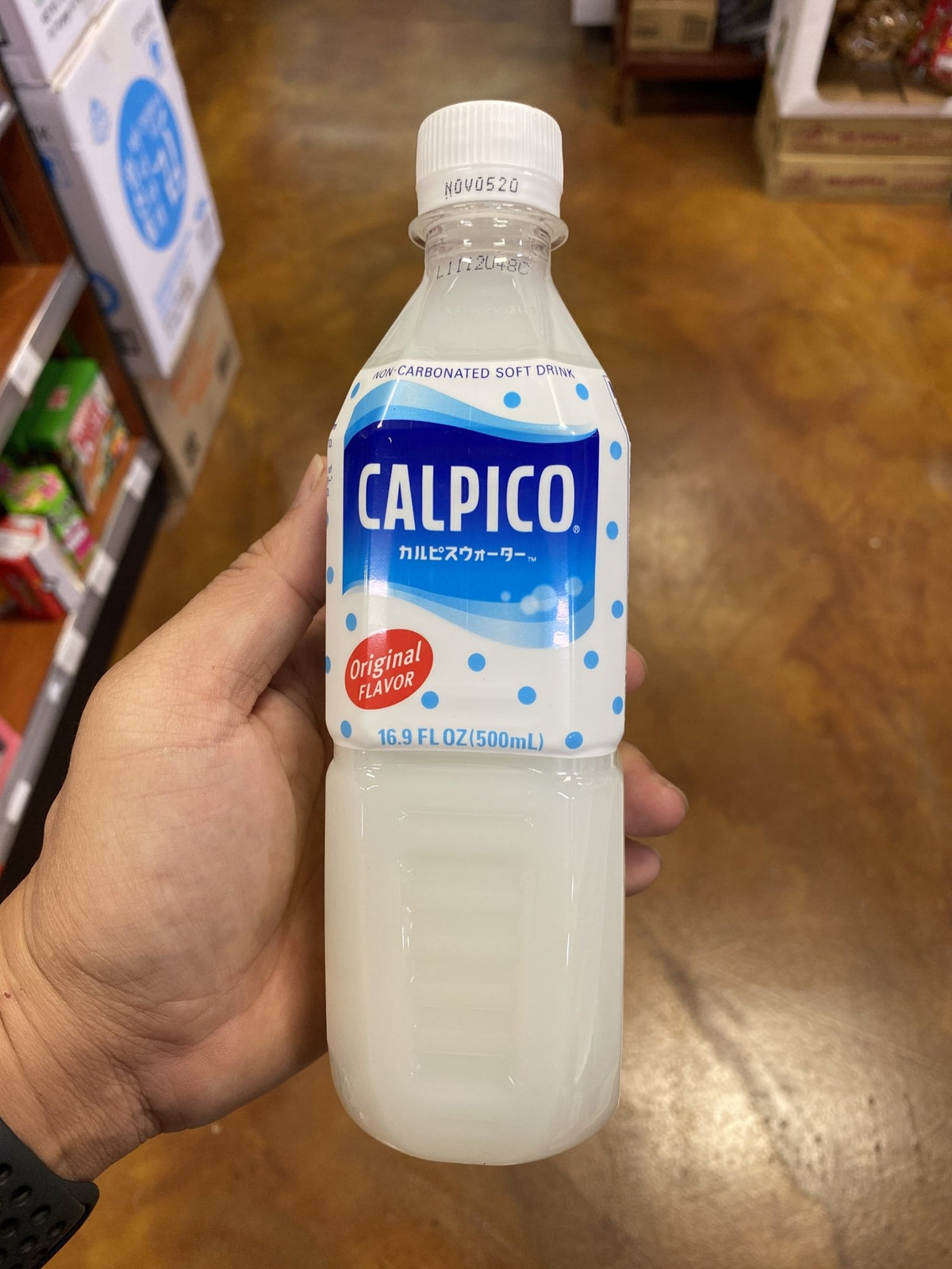 Calpico Water Calpis, 500ml — Eastside Asian Market