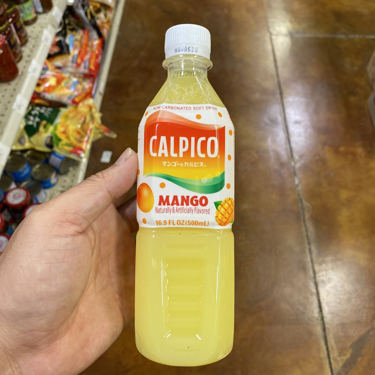 Calpico Water Calpis Mango, 500ml — Eastside Asian Market