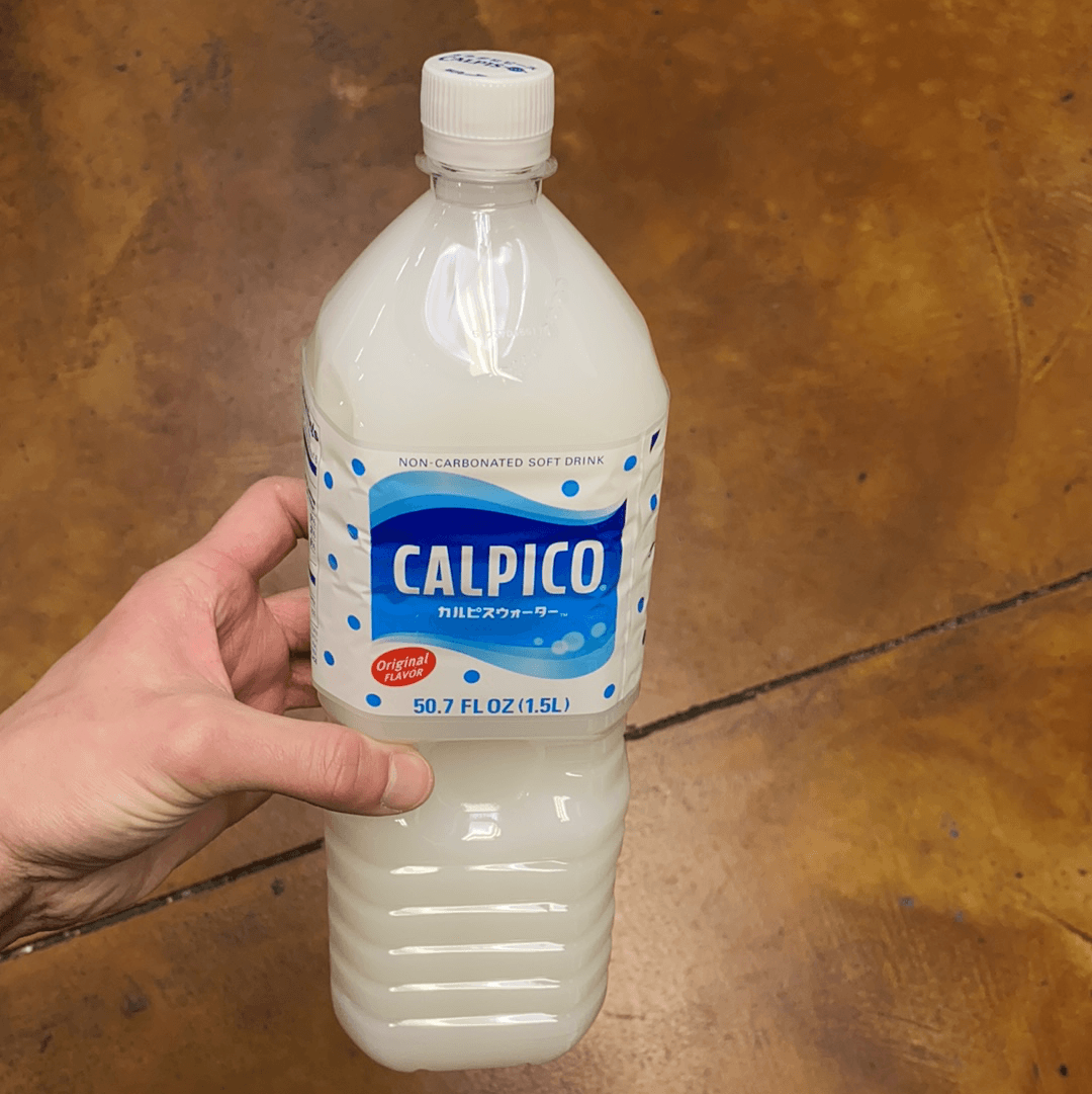 Calpico Water Drink, 50.7oz — Eastside Asian Market