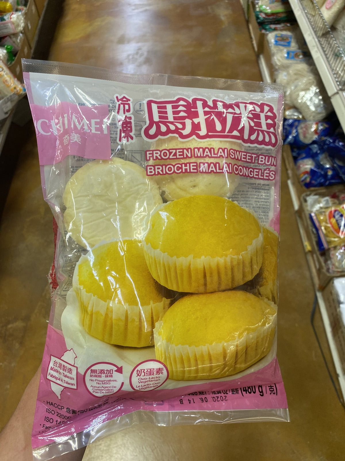 Chi Mei Frozen Malai Sweet Bun, 16.9oz — Eastside Asian Market