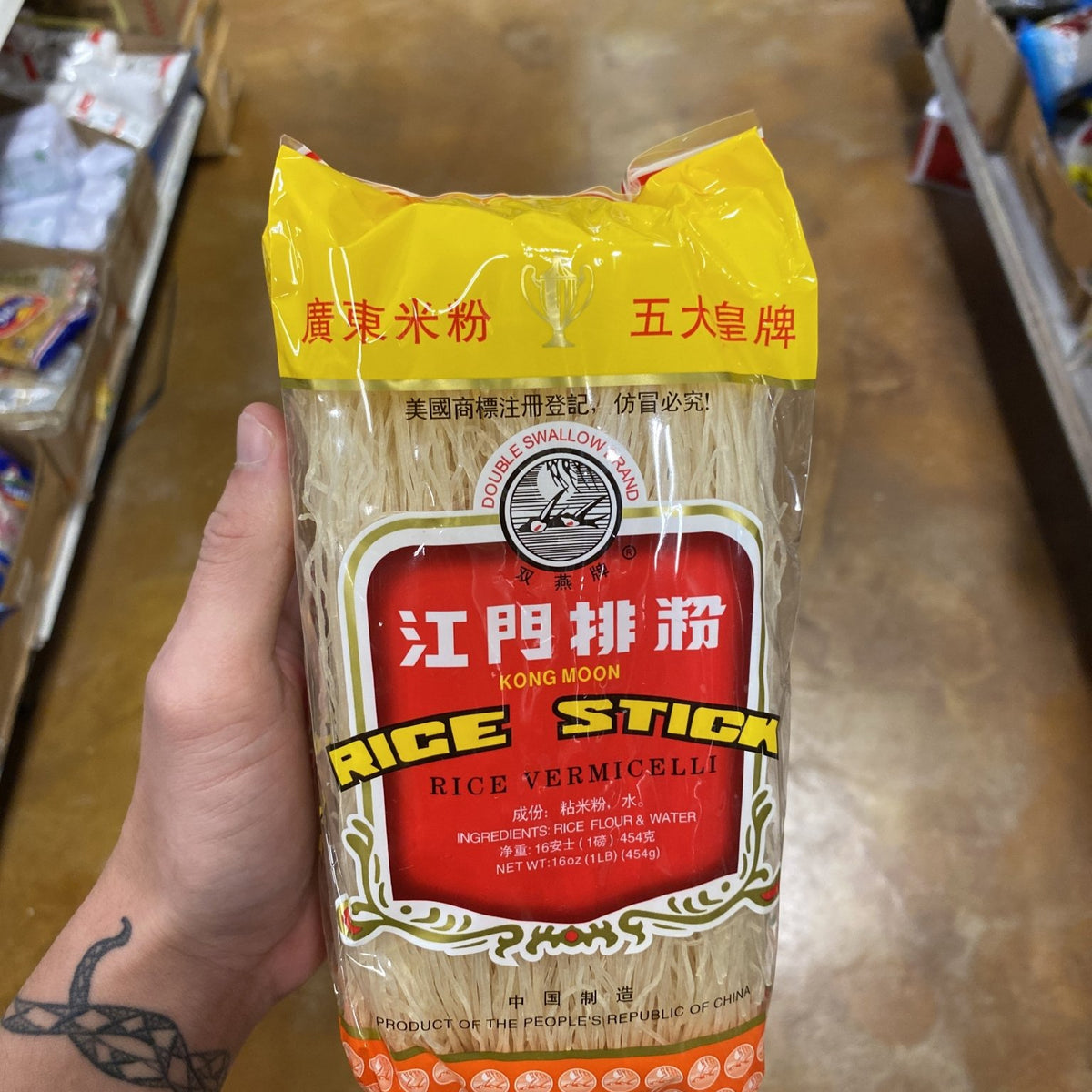 Double Swallow Chao Ching Rice Stick, 454g — Eastside Asian Market