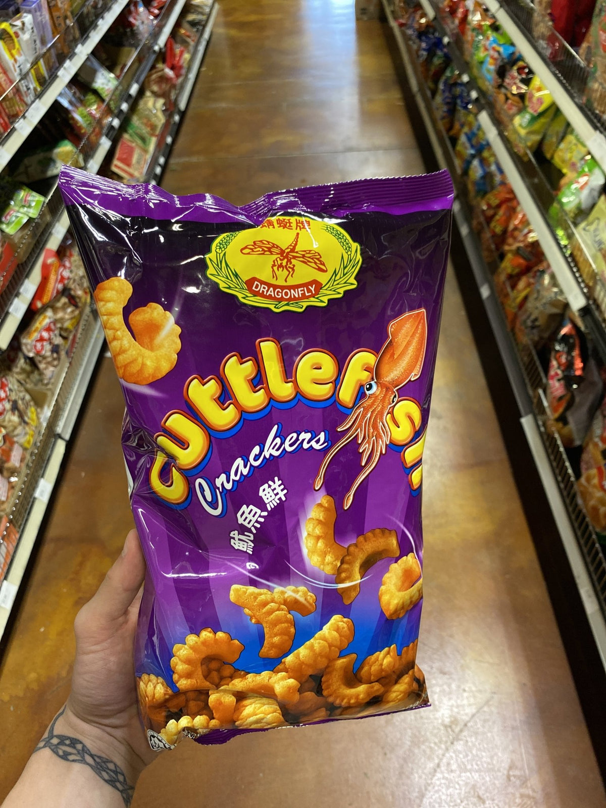 Dragonfly Cuttlefish Crackers, 7.3oz — Eastside Asian Market
