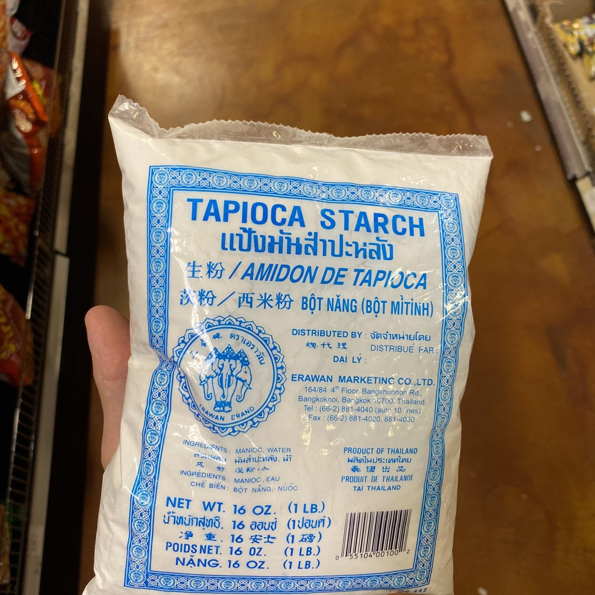 Erawan Tapioca Starch, 16oz — Eastside Asian Market