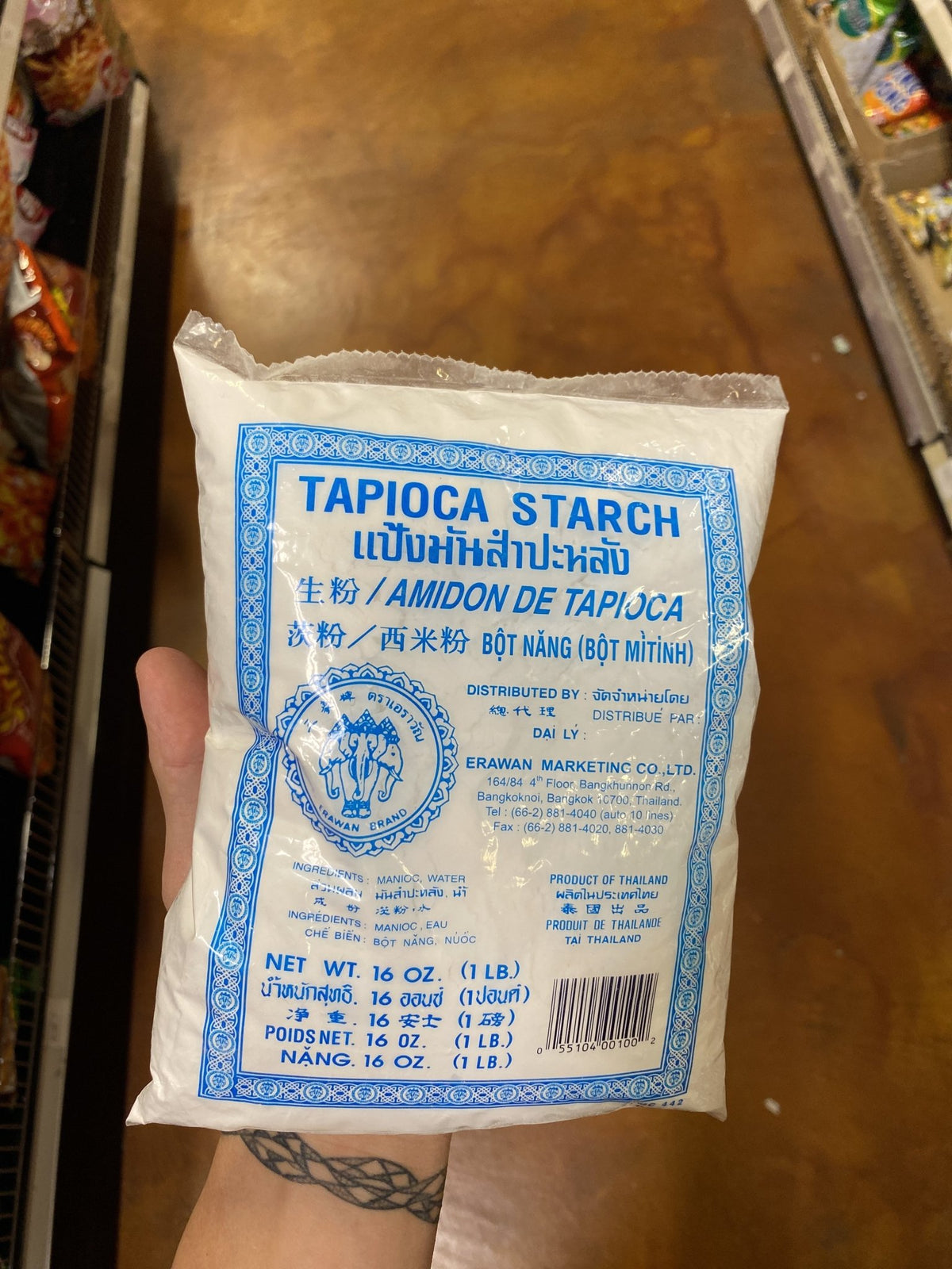 Erawan Tapioca Starch, 16oz — Eastside Asian Market