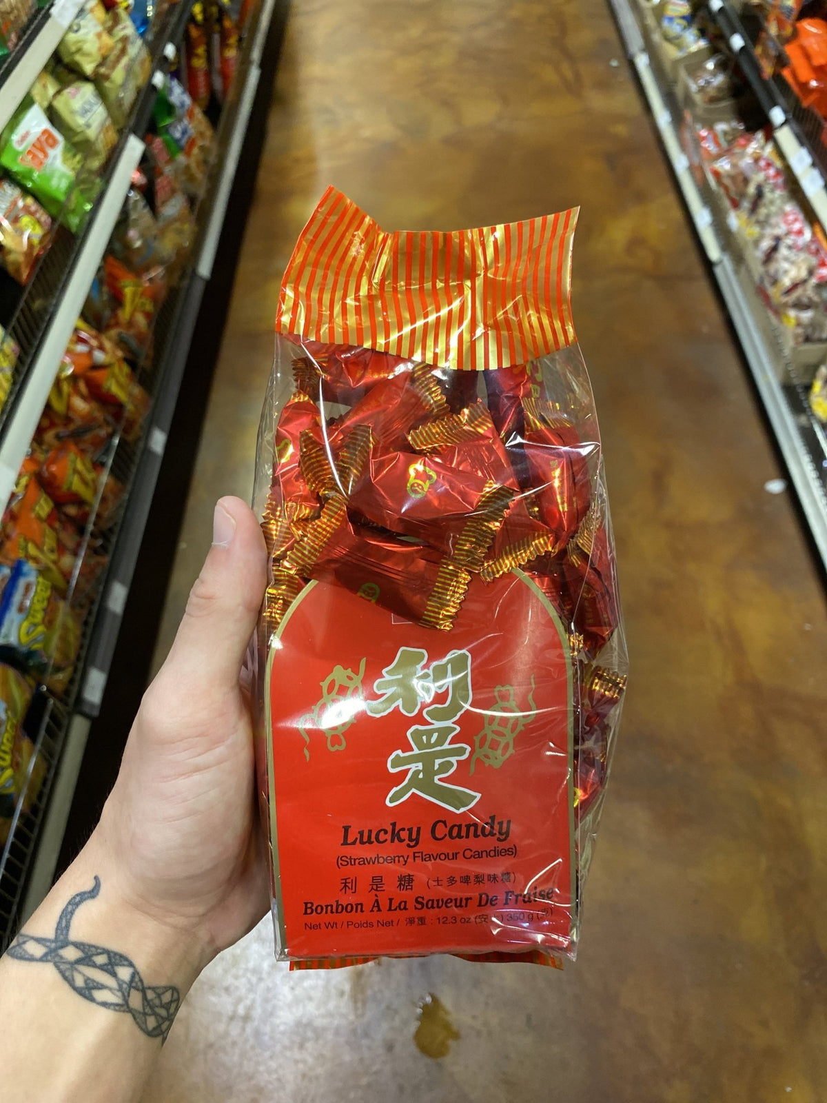 Garden Lucky Candy, 350gm — Eastside Asian Market