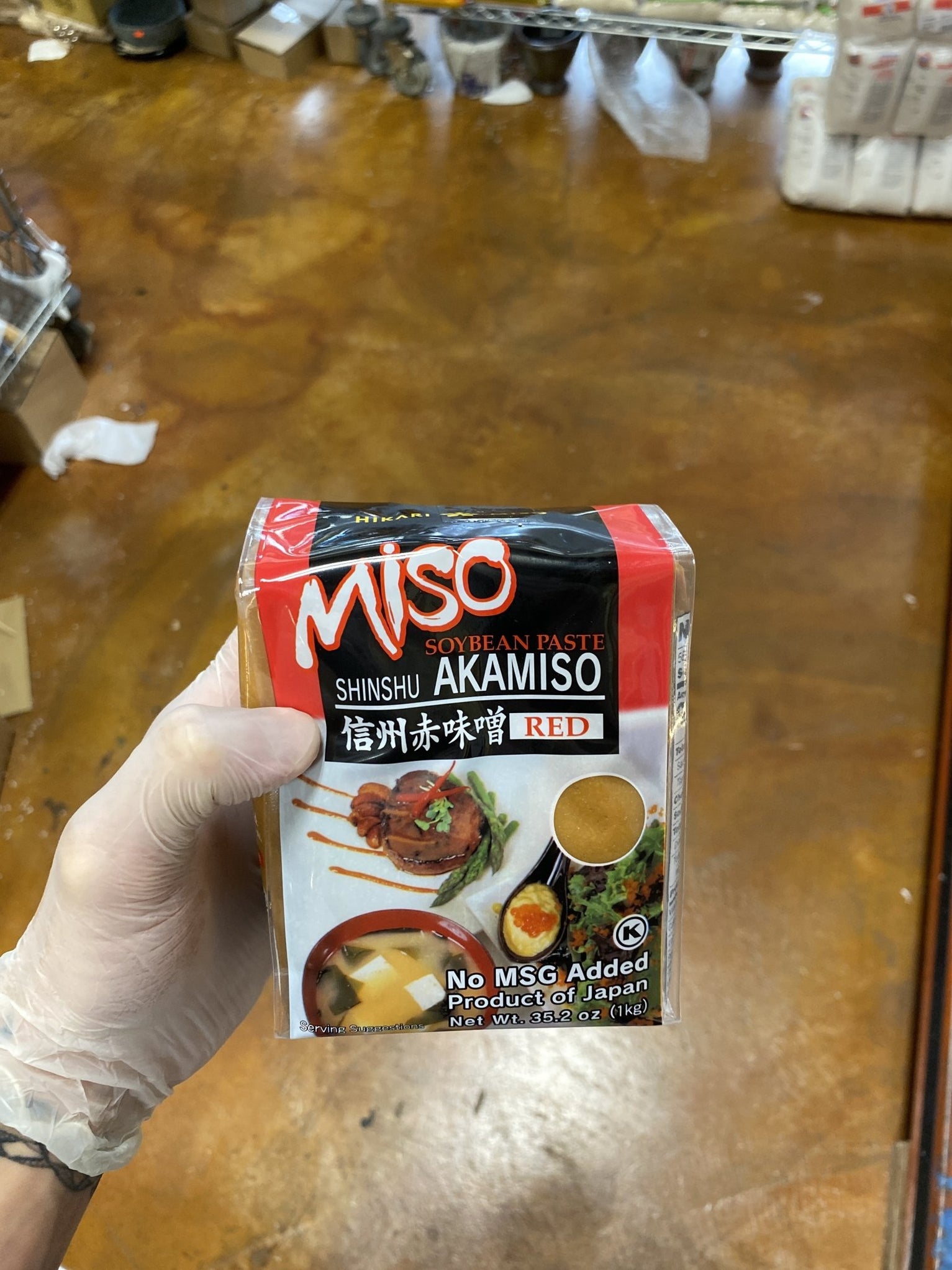 Hikari Shishu Miso Red No MSG - Bag, 2.2lb — Eastside Asian Market