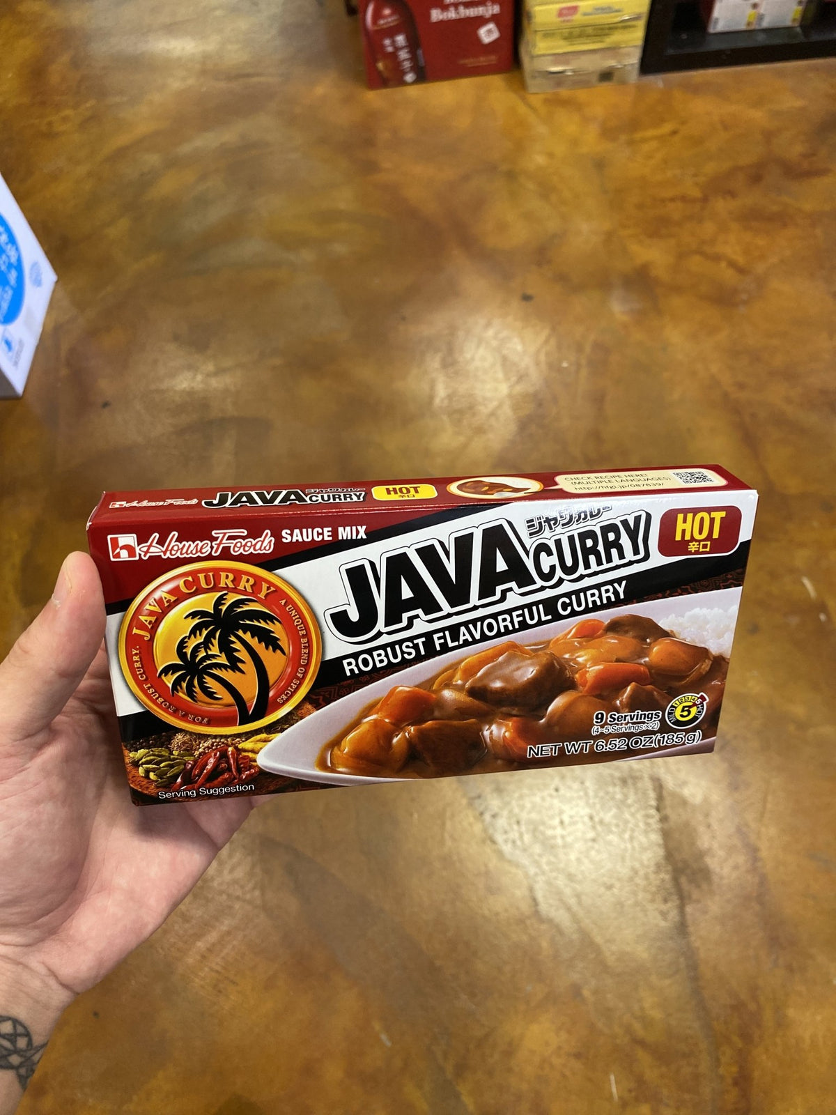 House Food Java Curry Hot, 7.8oz — Eastside Asian Market