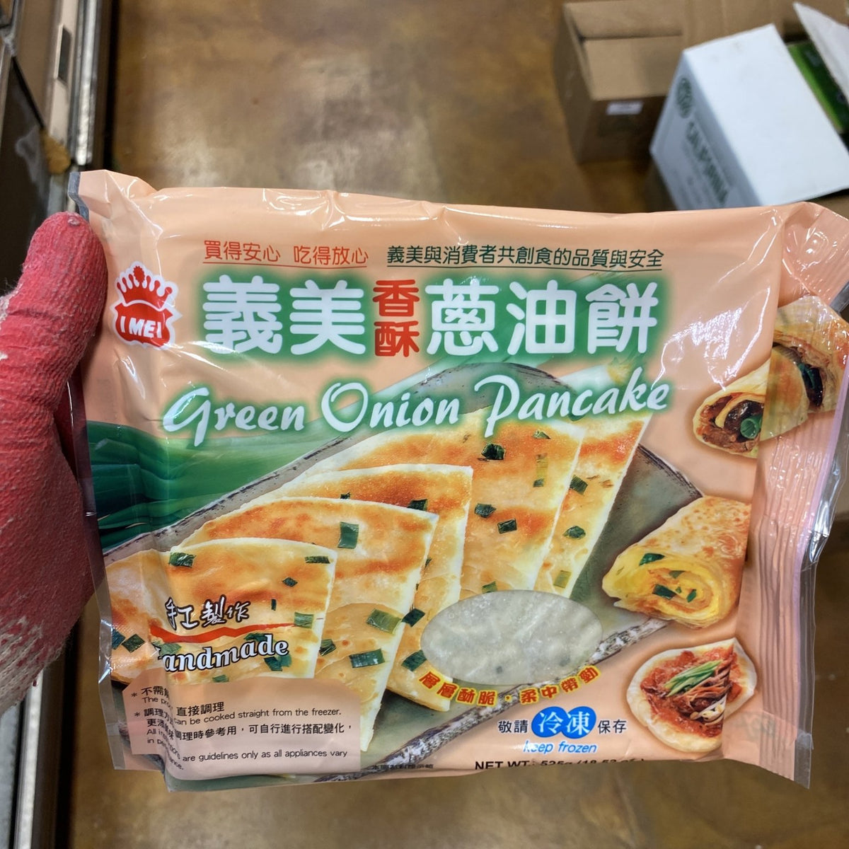 I Mei Frozen PanCake Waffle-Green Onion, 525g — Eastside Asian Market