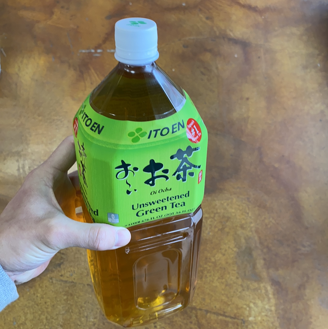 Itoen Green Tea, 2lt — Eastside Asian Market