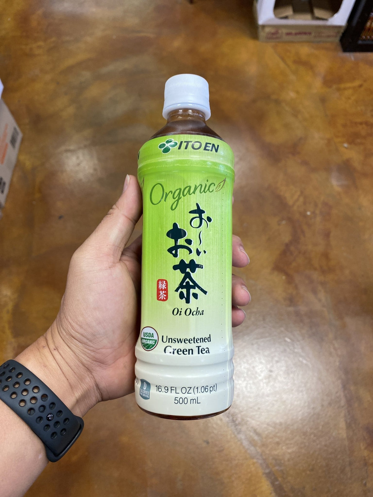 Itoen Itoen Green Tea Organic, 500ml — Eastside Asian Market