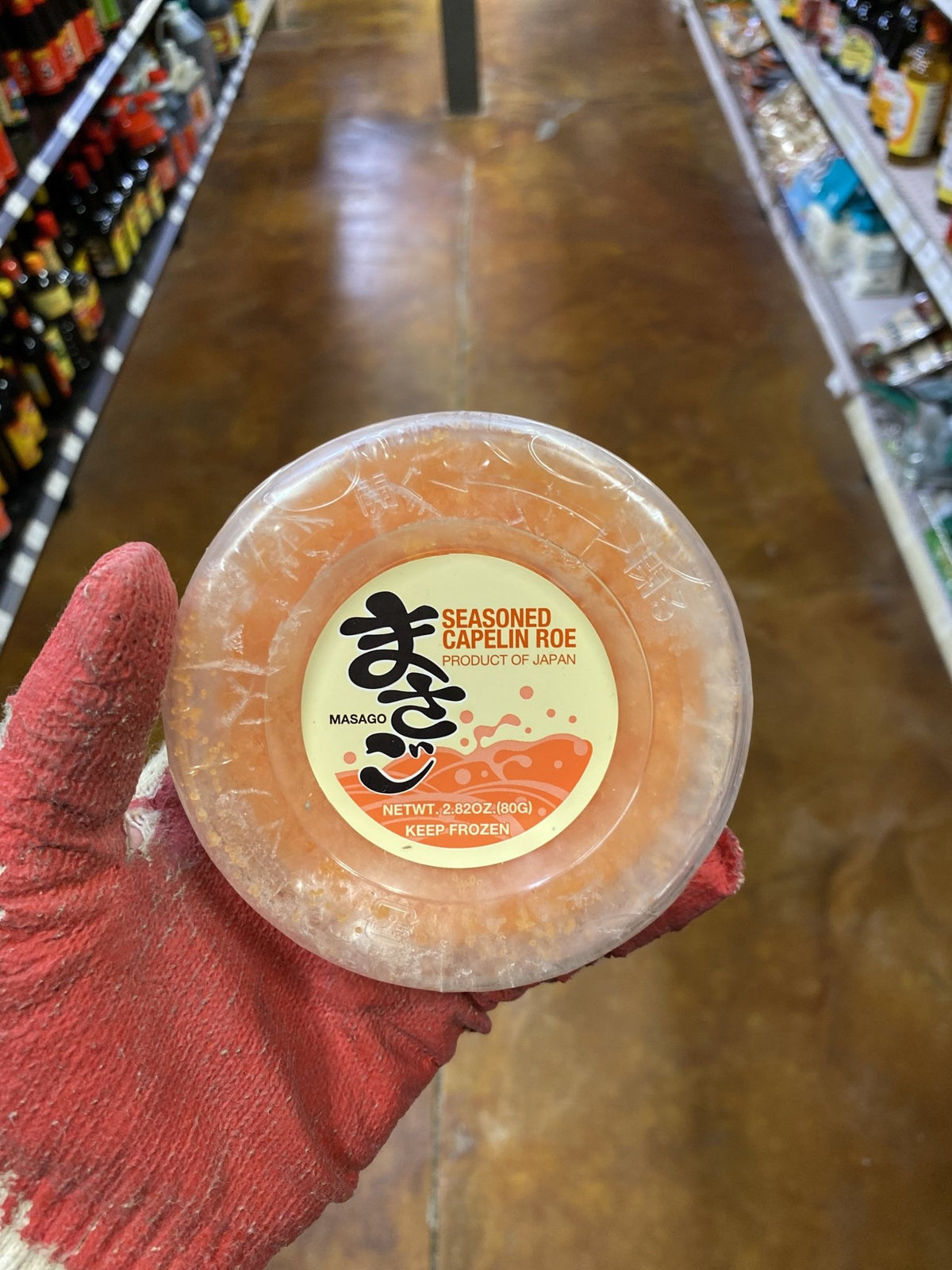JFC Masago Capelin Roe, 2.82oz — Eastside Asian Market