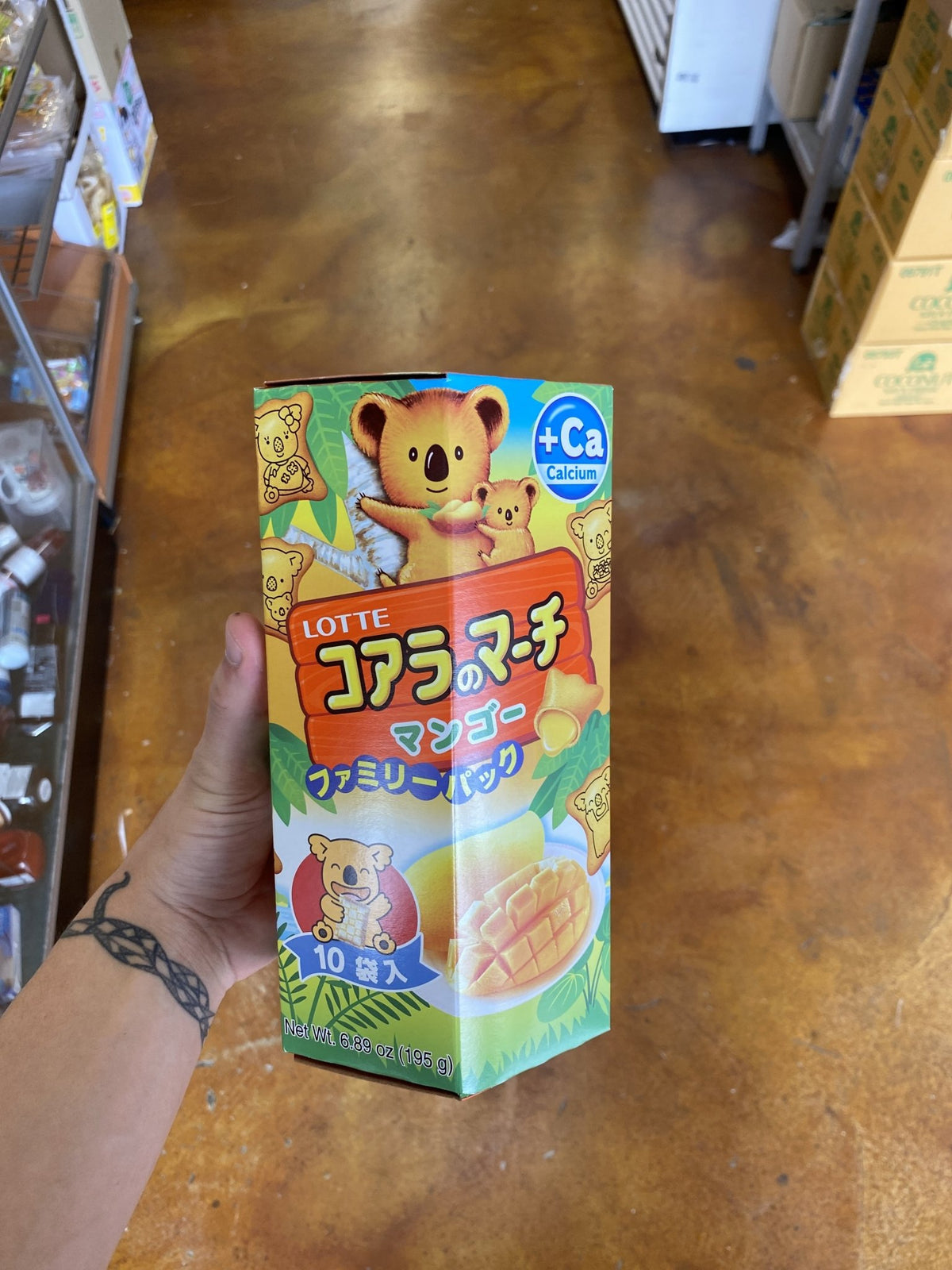 Lotte Koala’s March Mango — Eastside Asian Market