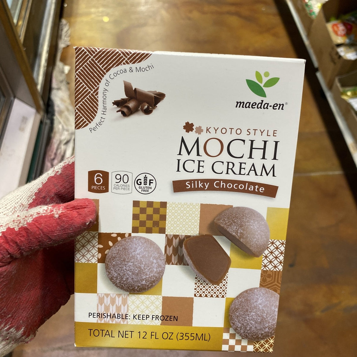 Maeda Mochi Ice Chocolate, 12oz — Eastside Asian Market