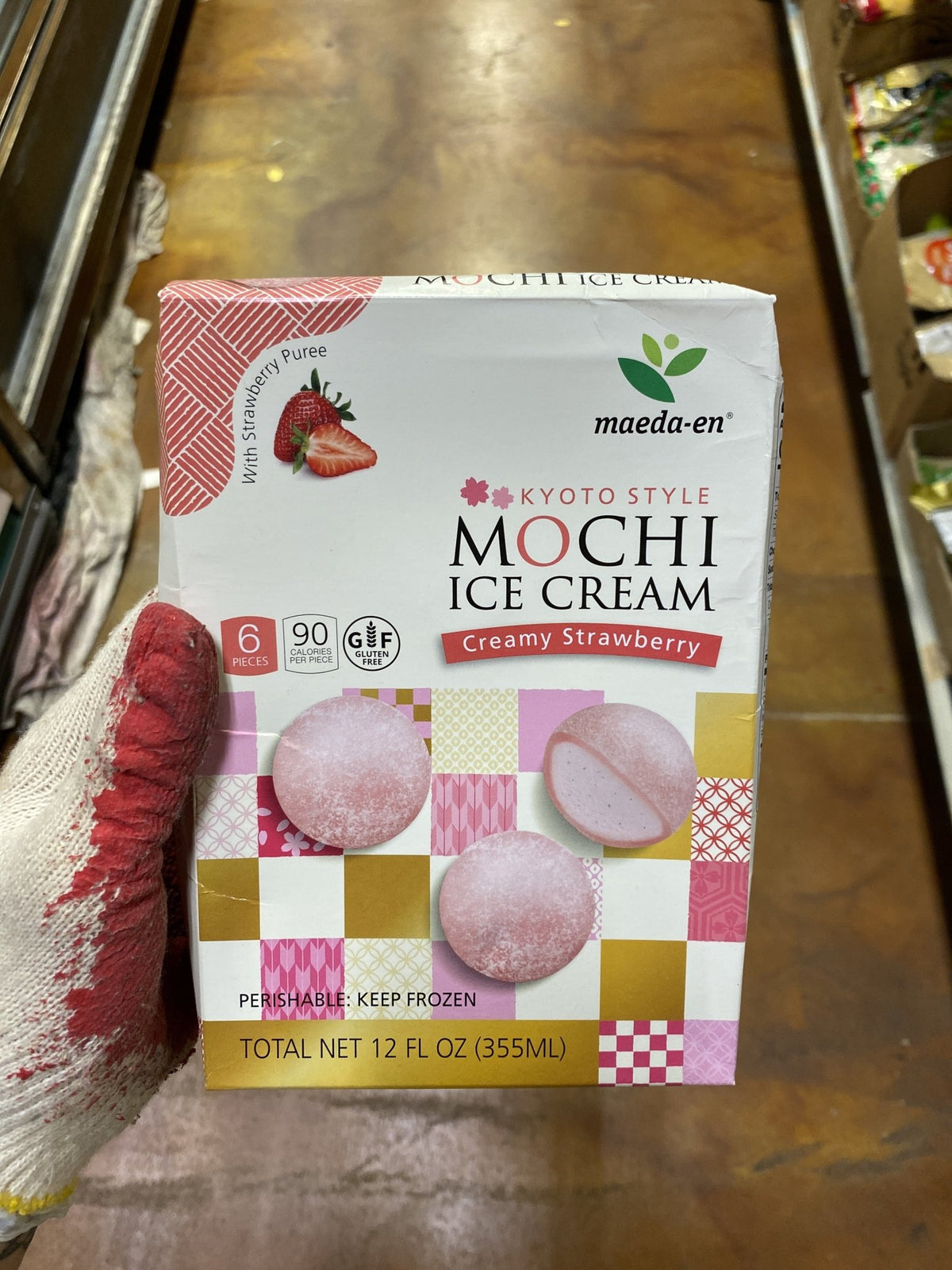 Maeda Mochi Ice Strawberry, 12oz — Eastside Asian Market