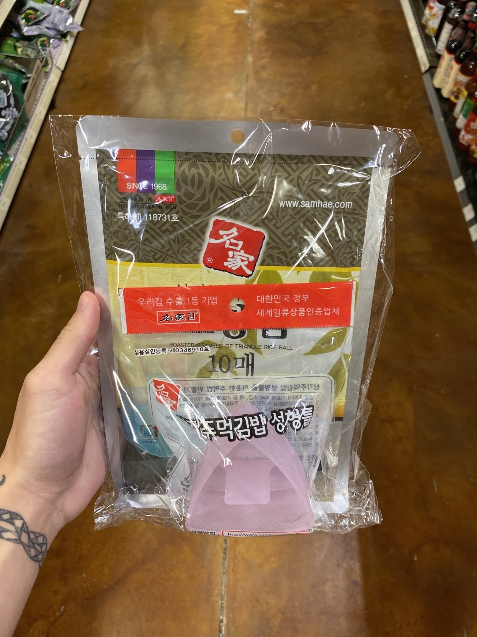 Myeongga Seaweed with Triangle, each — Eastside Asian Market