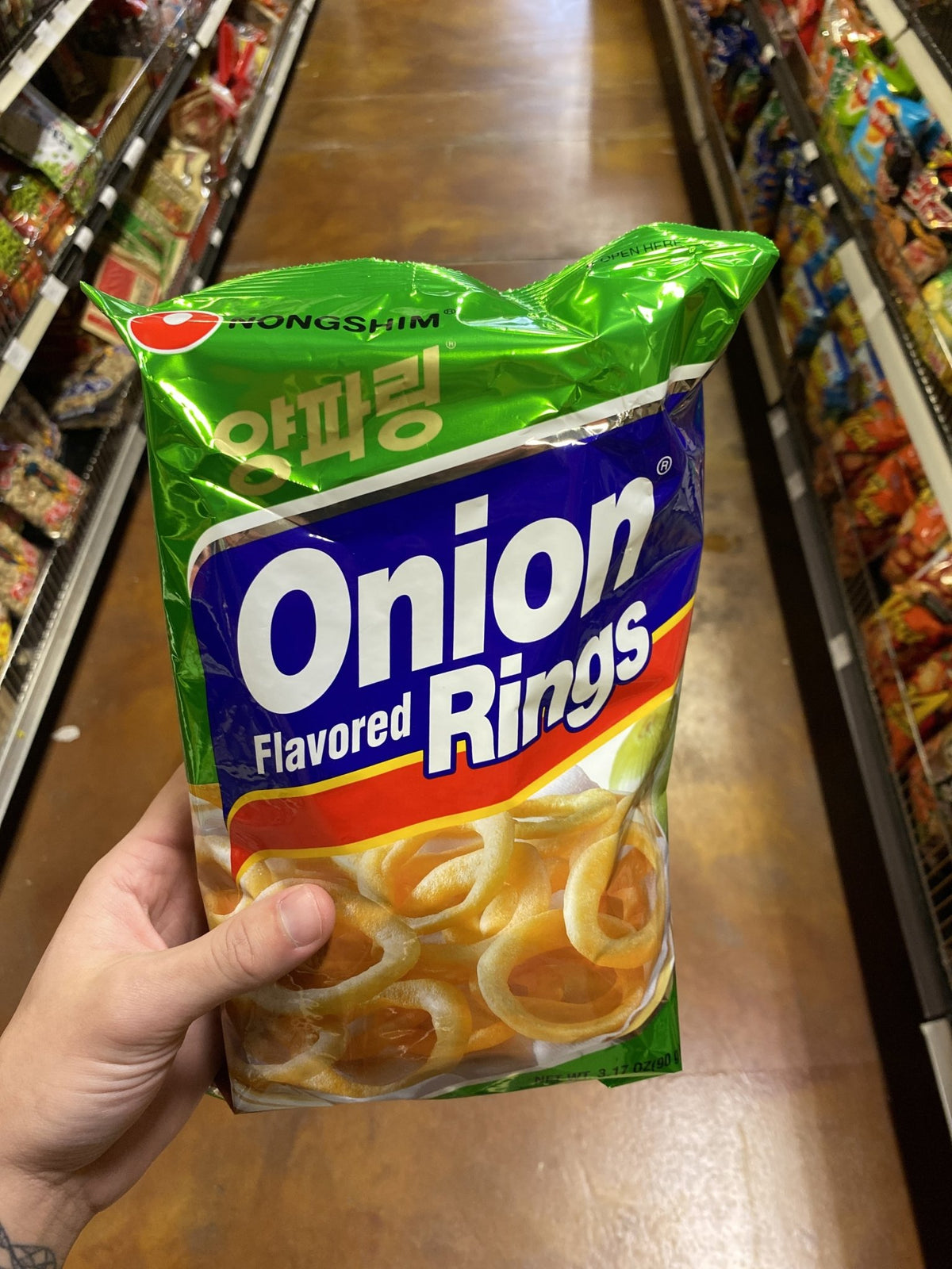 Nong Shim Korean Onion Ring Snack, 3.17 oz — Eastside Asian Market