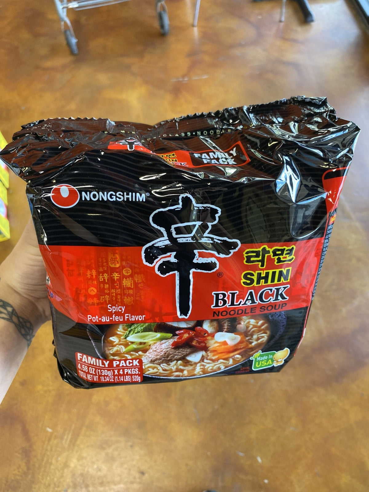 Nong Shim Shin Black, 4pk — Eastside Asian Market