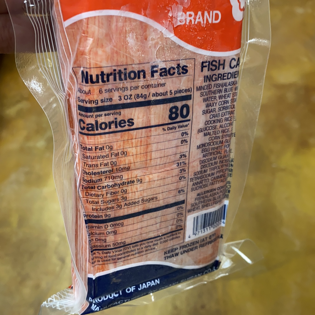 Ohsaki Kanikama Fish Cake Imitation Crab Sticks, 1.1 — Eastside Asian ...