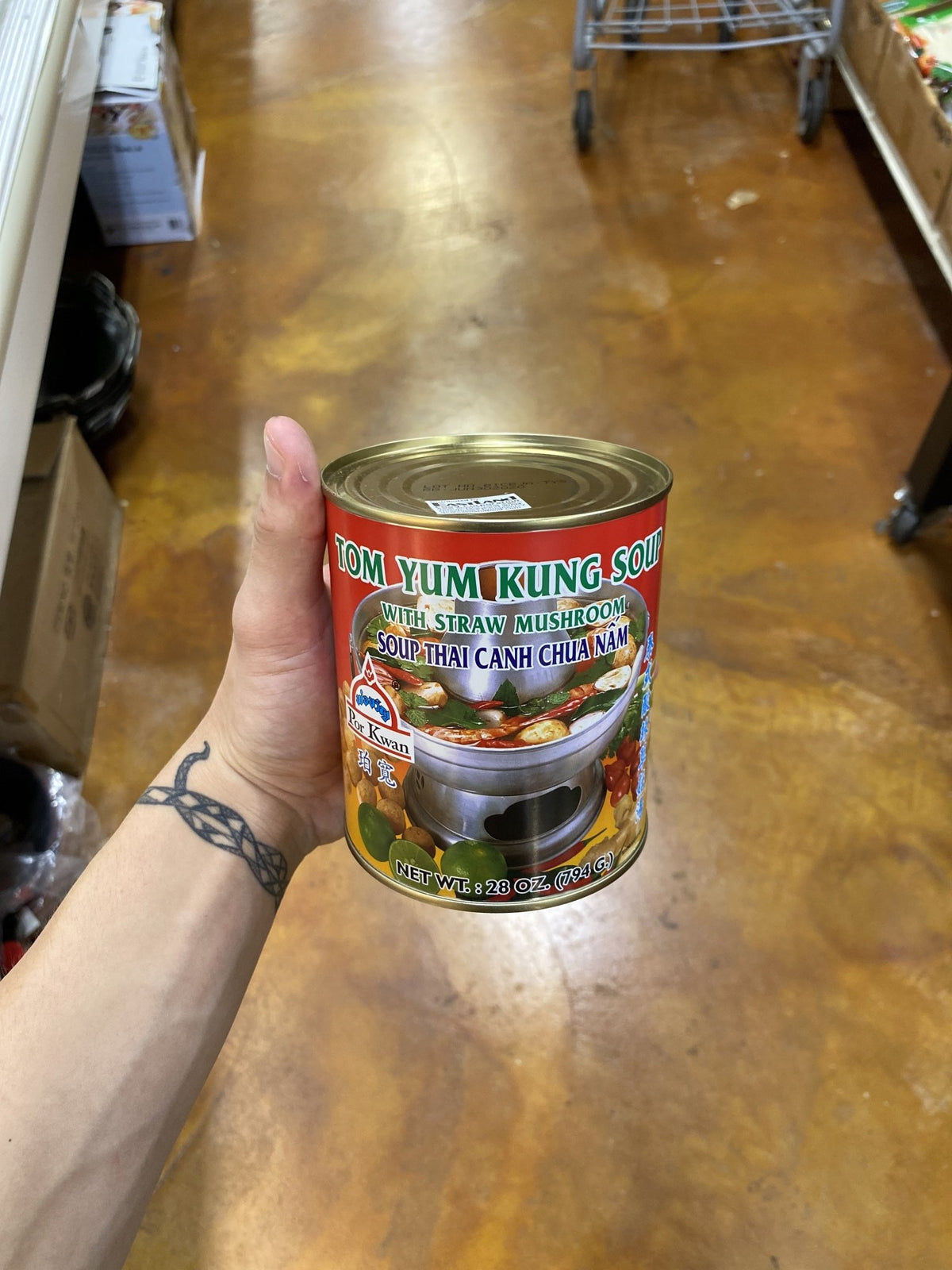 Por Kwan Tom Yum Soup, 28oz — Eastside Asian Market