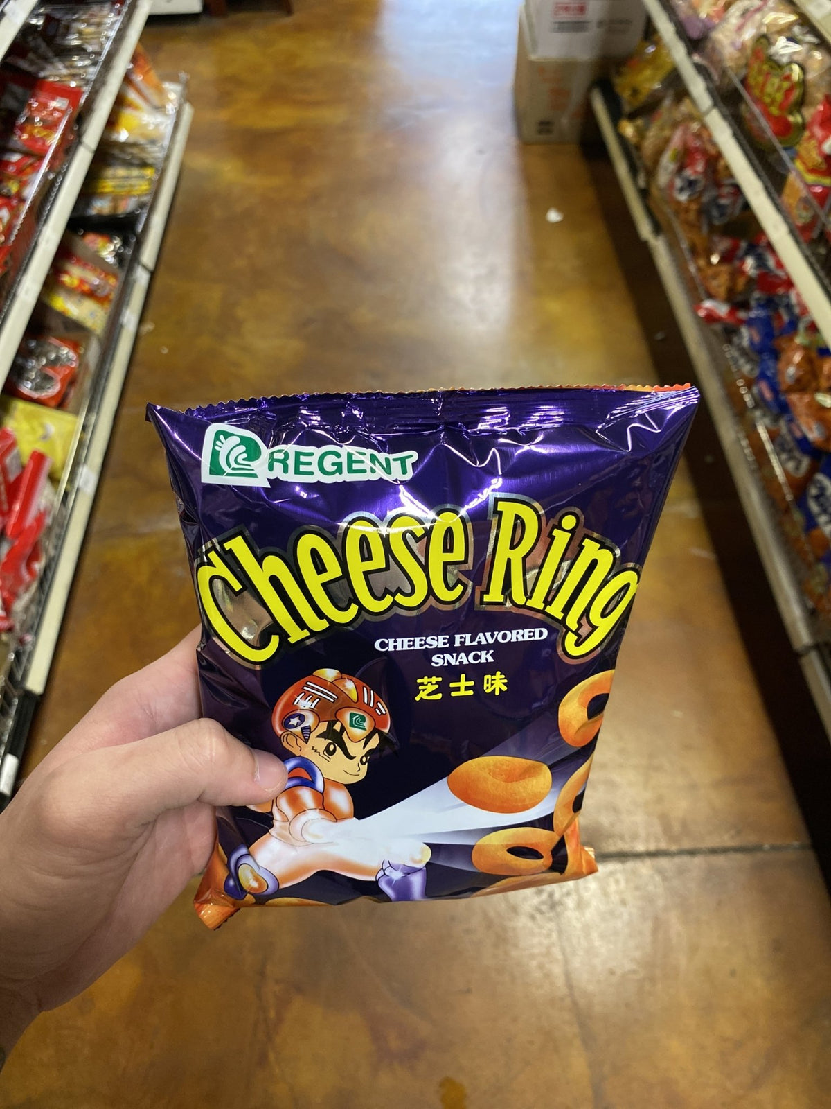 Regent Cheese Rings, 60gm — Eastside Asian Market