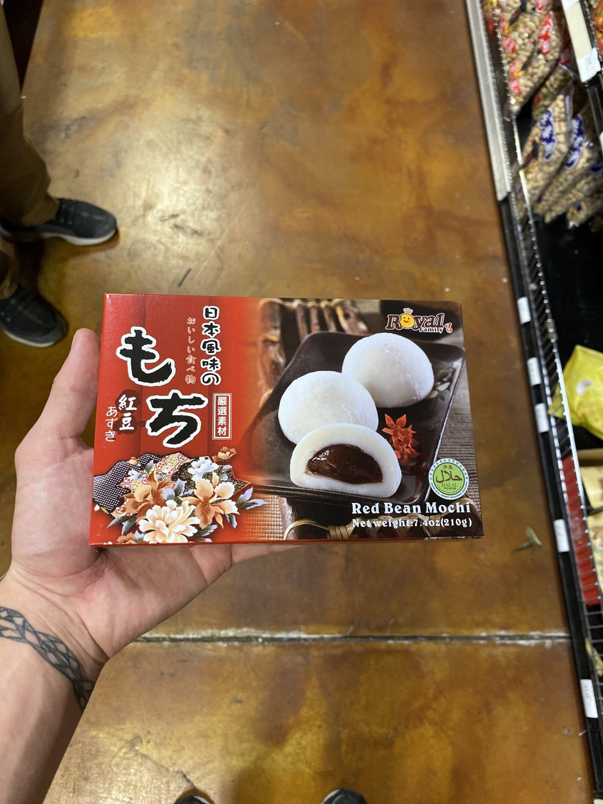Royal Family Red Bean Mochi, 7.4oz — Eastside Asian Market
