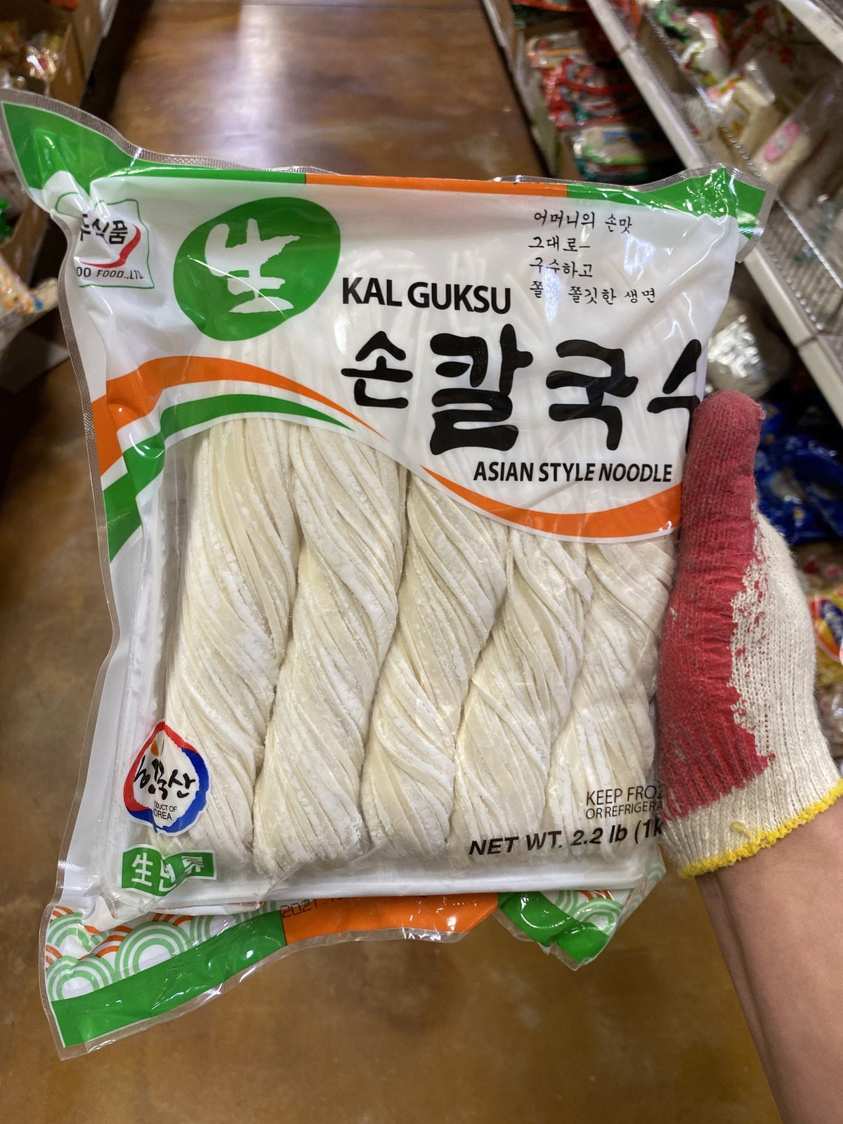 Samdu Asian Style Noodle W, 16oz — Eastside Asian Market