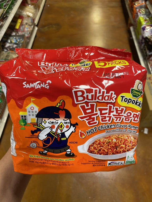 Samyang Hot Ramen Toppoki, 5pk — Eastside Asian Market