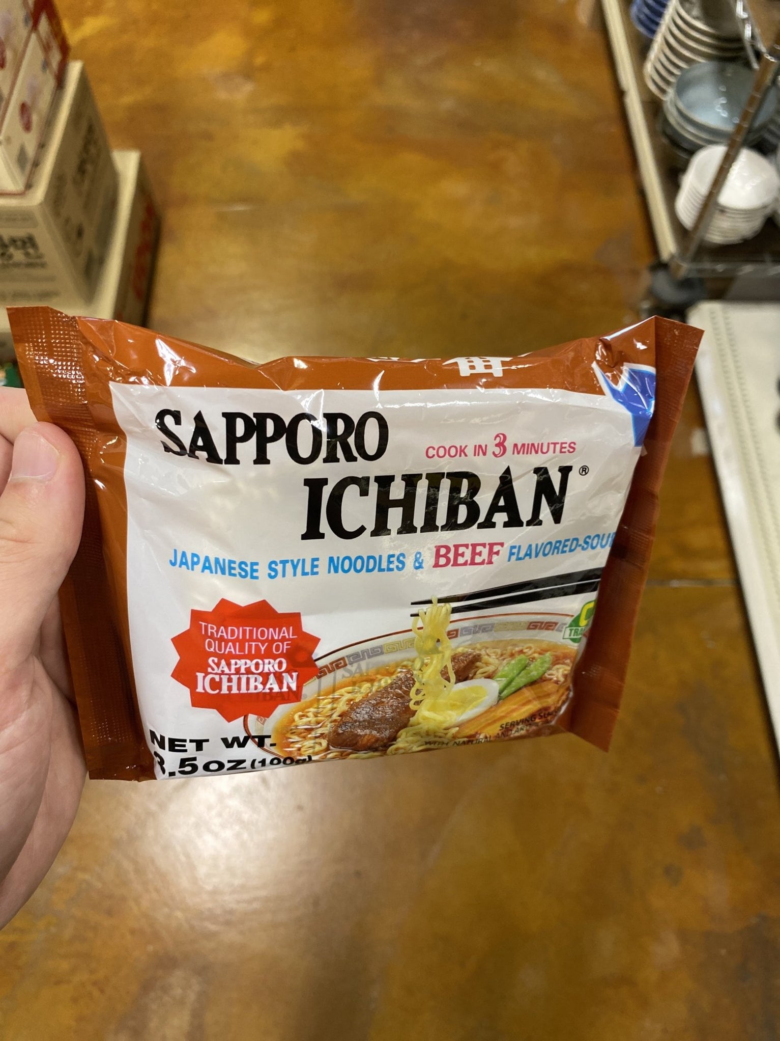 Sapporo Ichiban Ramen Beef Flavor, 3.5oz — Eastside Asian Market