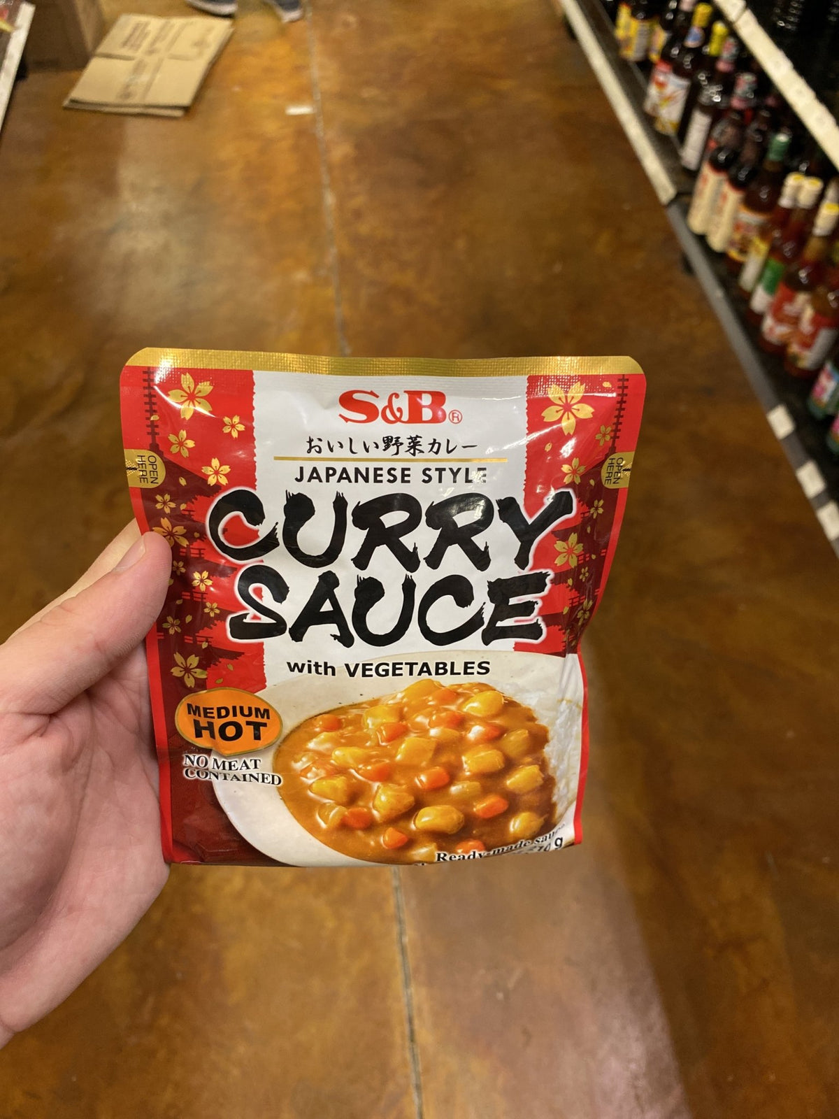 SB Golden Curry Med Hot, 7.4oz — Eastside Asian Market