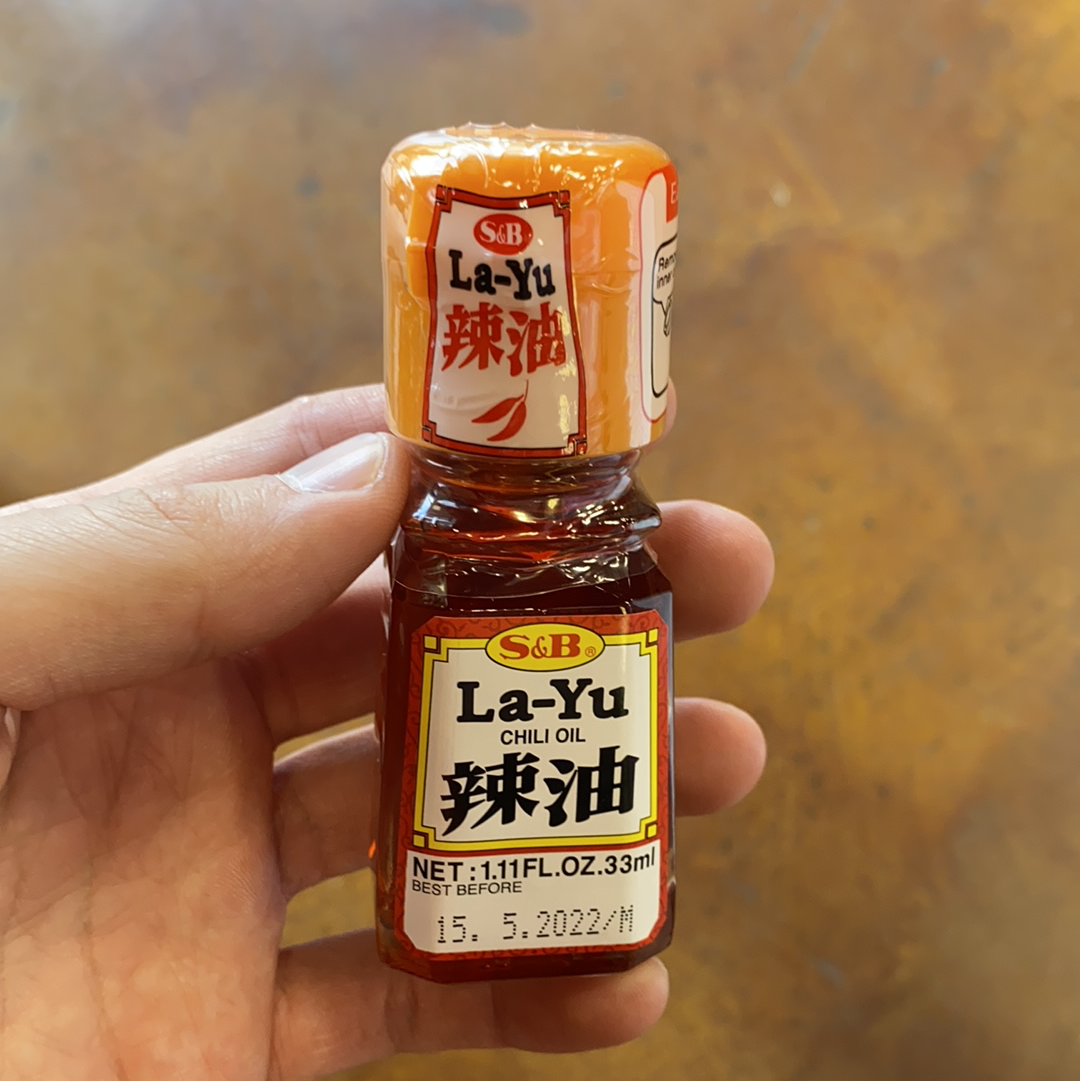 SB Layu - Chili Oil, 1.11oz — Eastside Asian Market