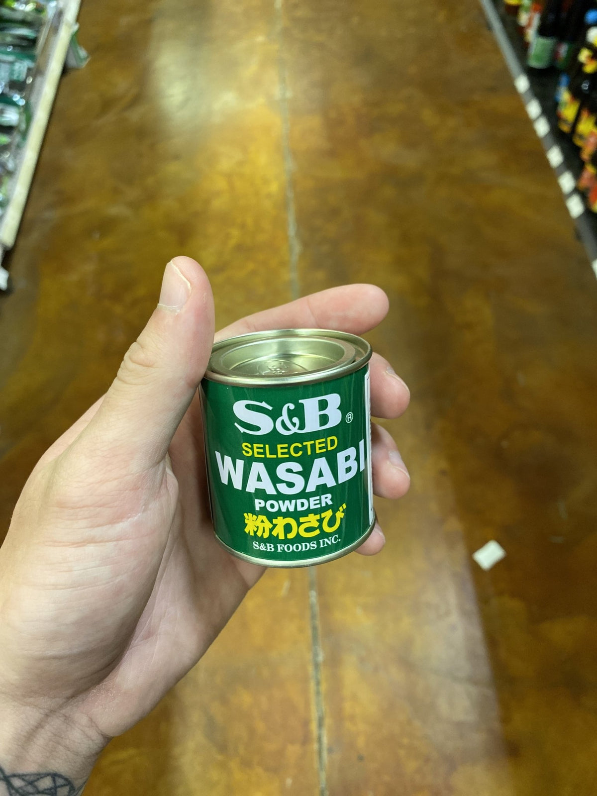 SB Wasabi Powder, 1oz — Eastside Asian Market