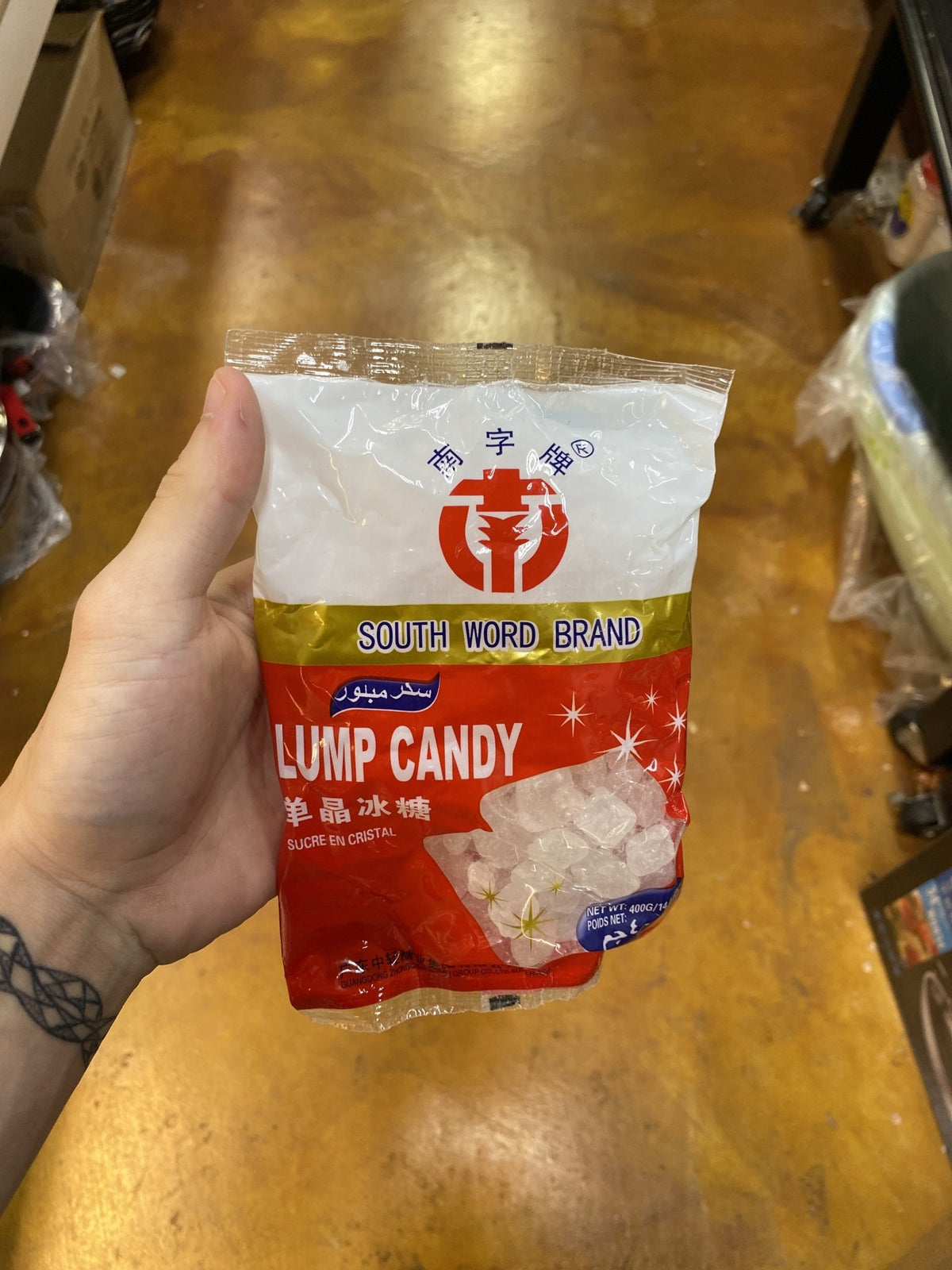 South Word Rock Candy, 400g — Eastside Asian Market